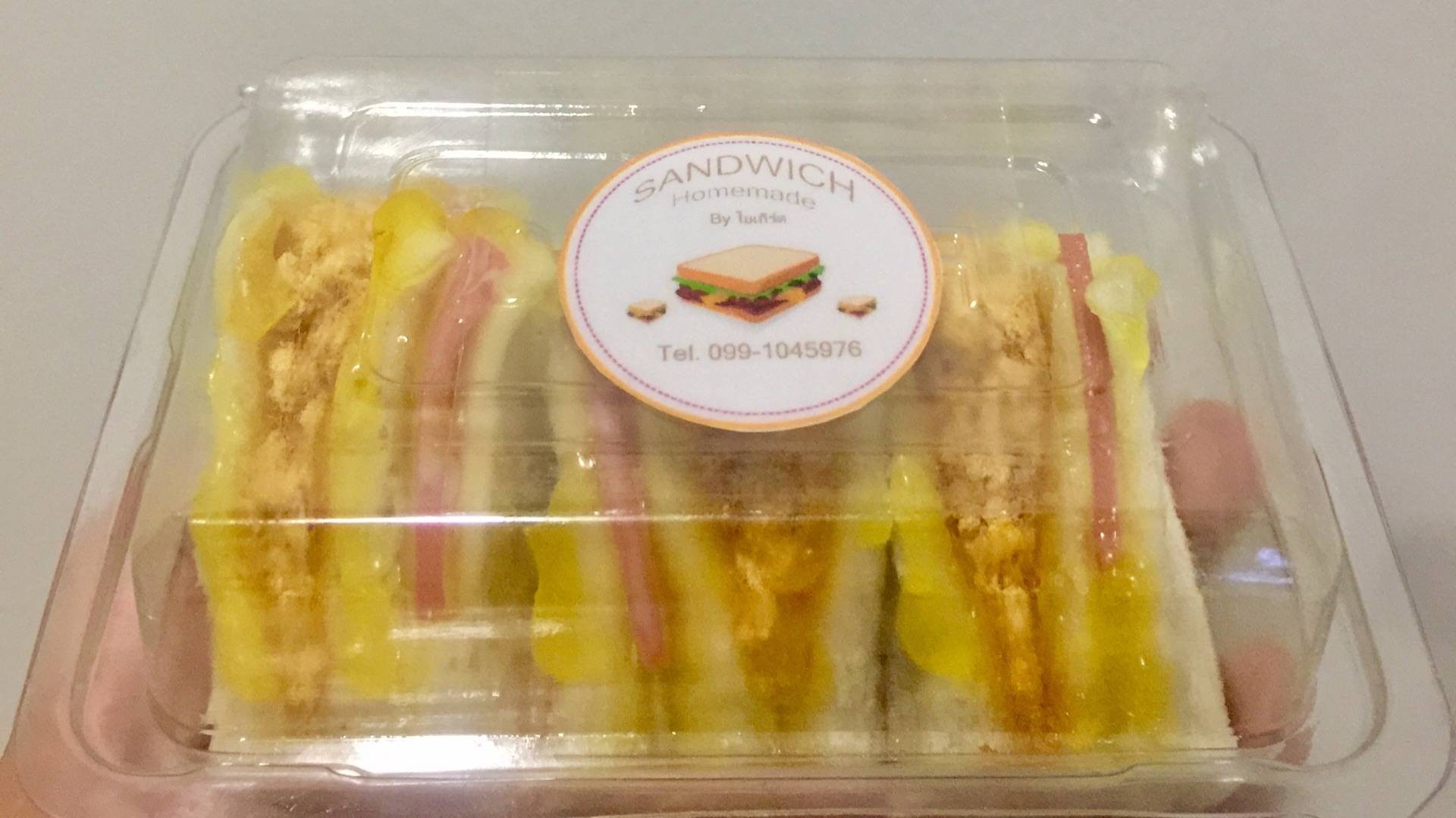 ร้าน Sanwich Homemade By.โยเกิร์ต | รีวิวร้านอาหาร