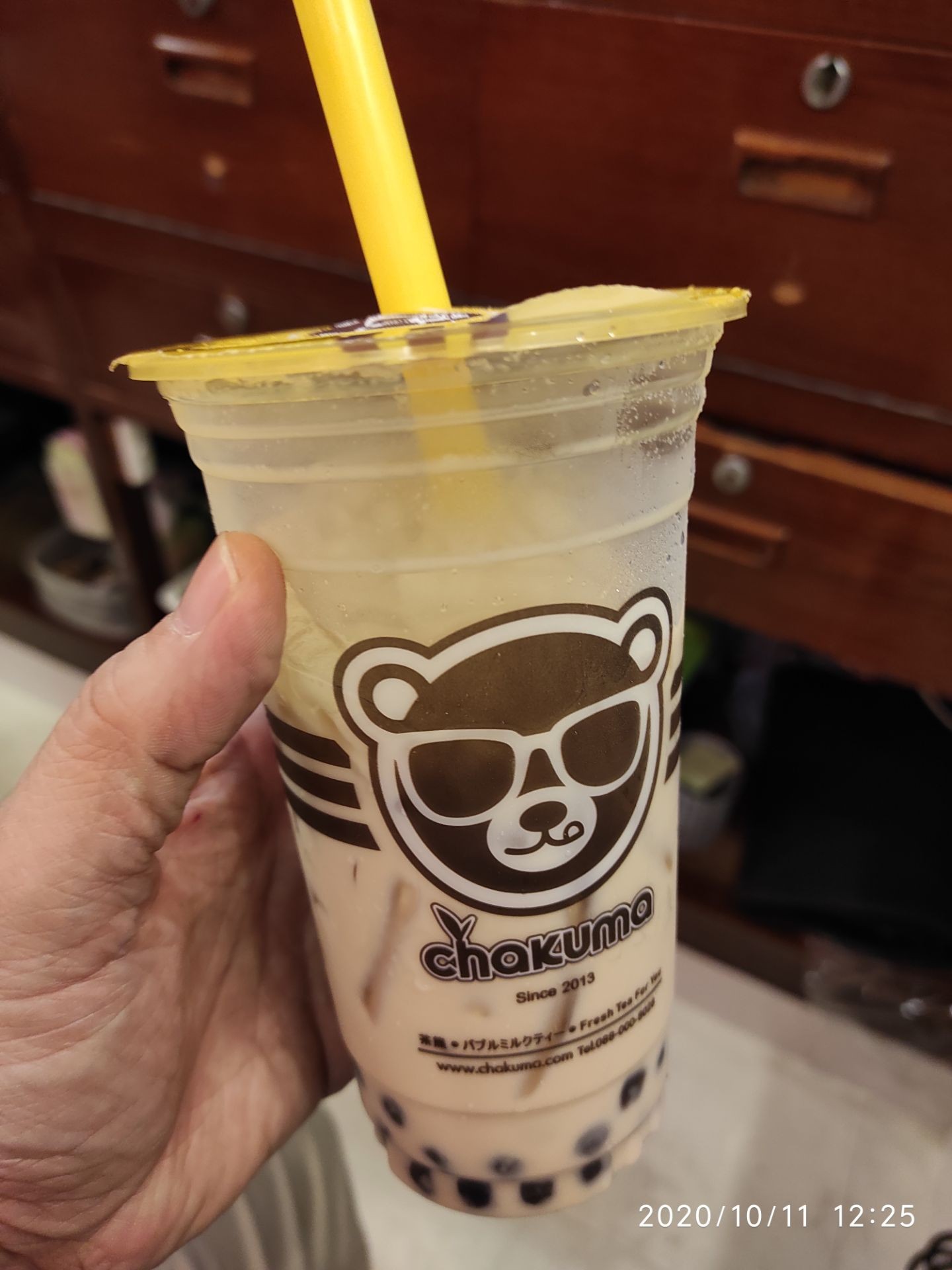 รีวิว Chakuma แฮปปี้แลนด์ - ร้อนร้อน ได้สักแก้ว...ชื่นใจ - Wongnai