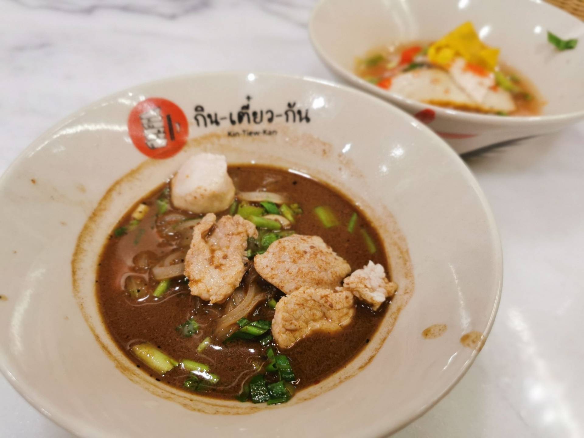 รูป กินเตี๋ยวกัน สาขาบรรทัดทอง Kin-Tiew-Kan Original Bantadthong ร้าน ...