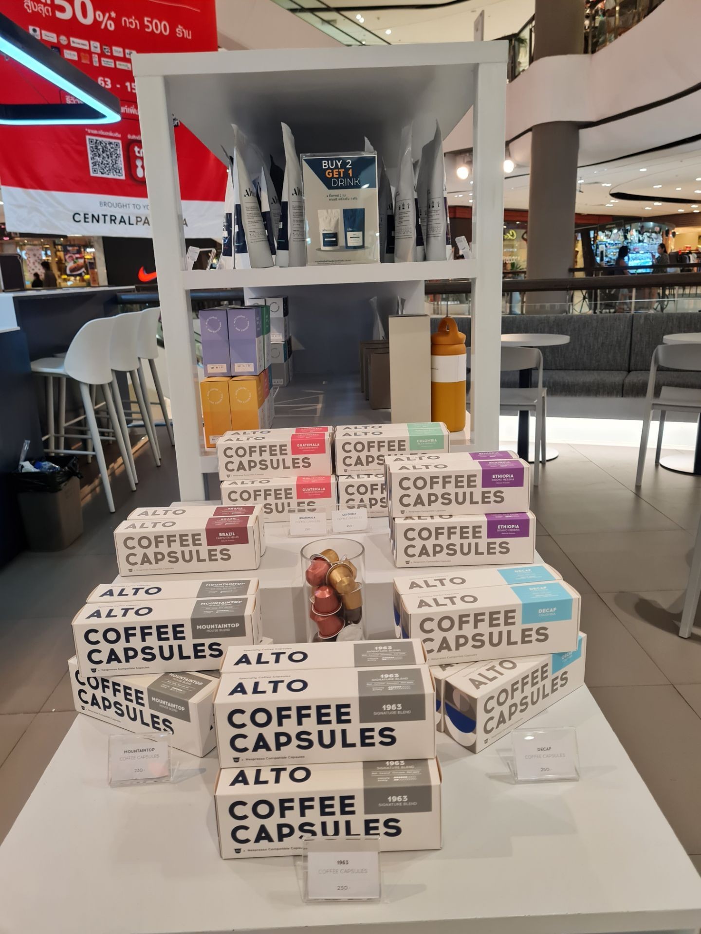 รูป Alto Coffee Roasters เซ็นทรัลปิ่นเกล้า - Wongnai