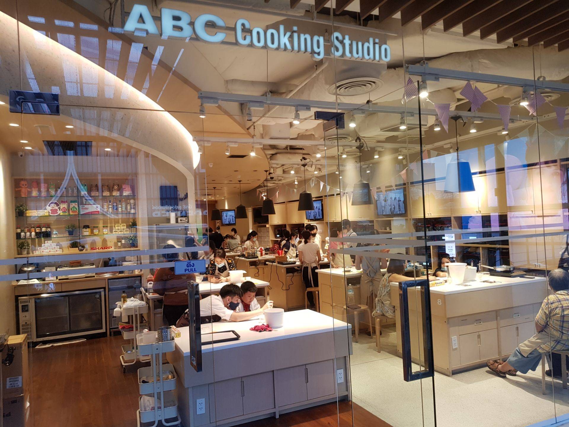 รูป ABC Cooking Studio centralwOrld