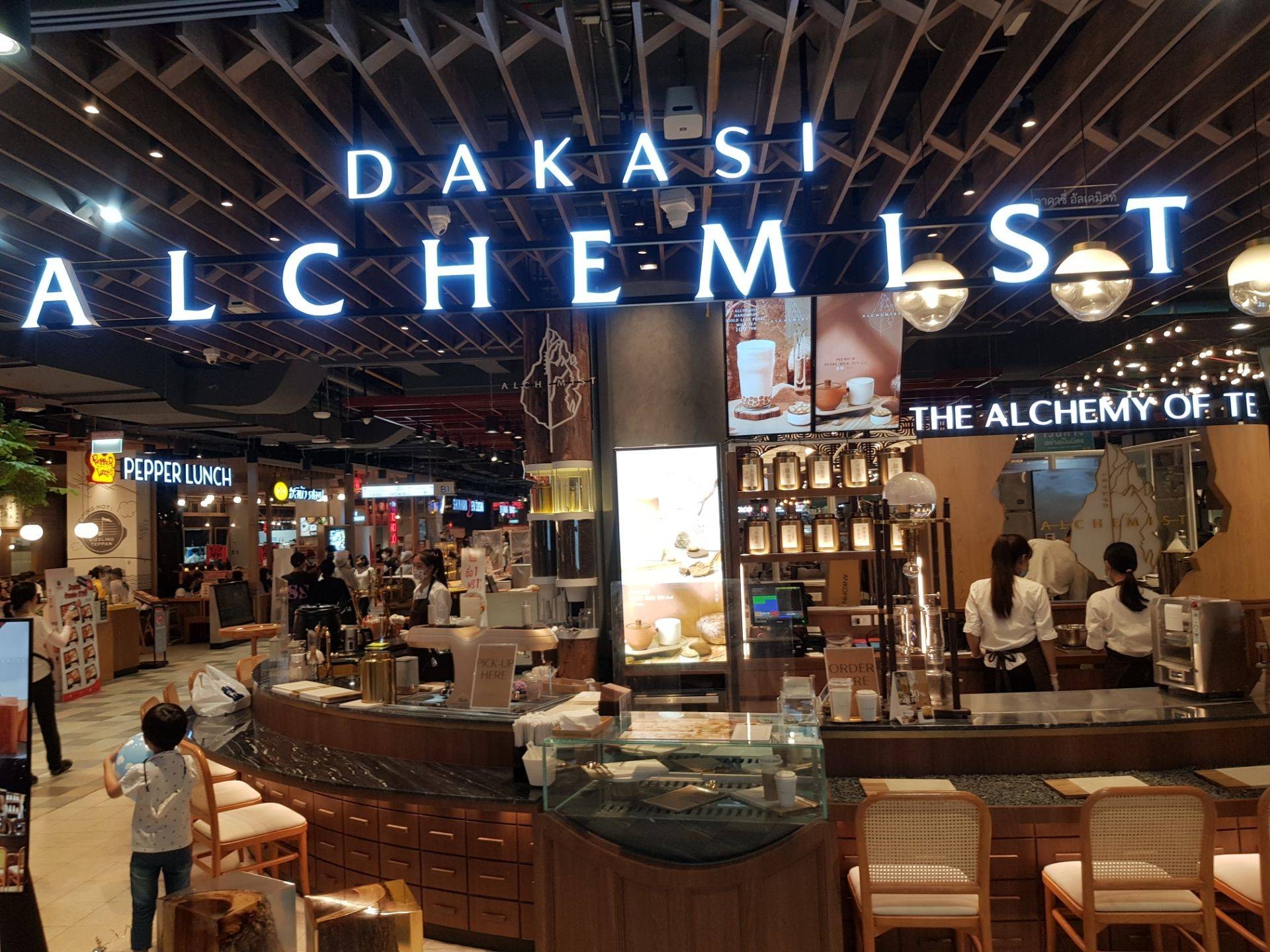 รีวิว Dakasi Tea สามย่านมิตรทาวน์ - Premium tea ของ Dakasi