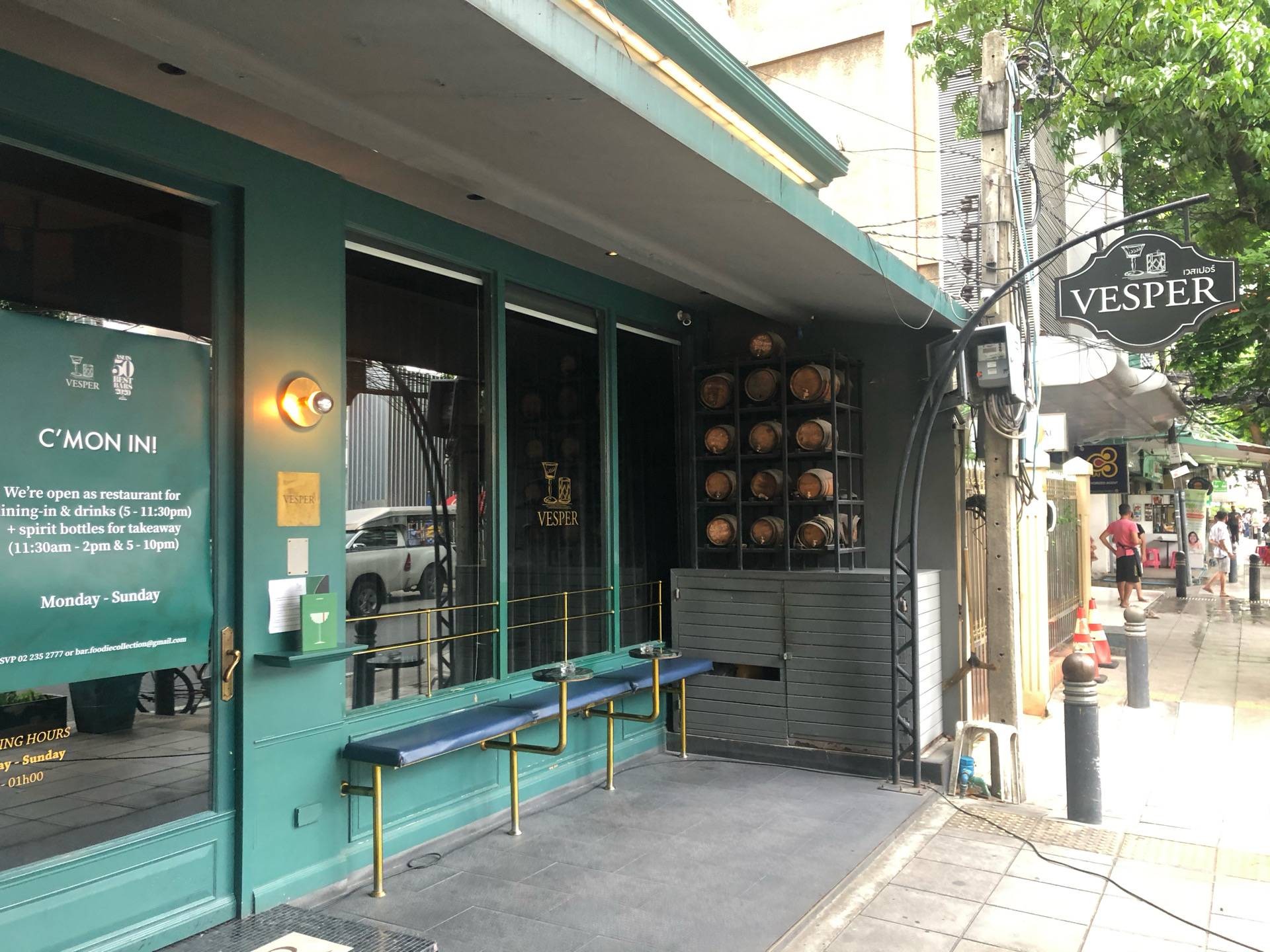 รีวิว Vesper Cocktail Bar - One of the best cocktails in town