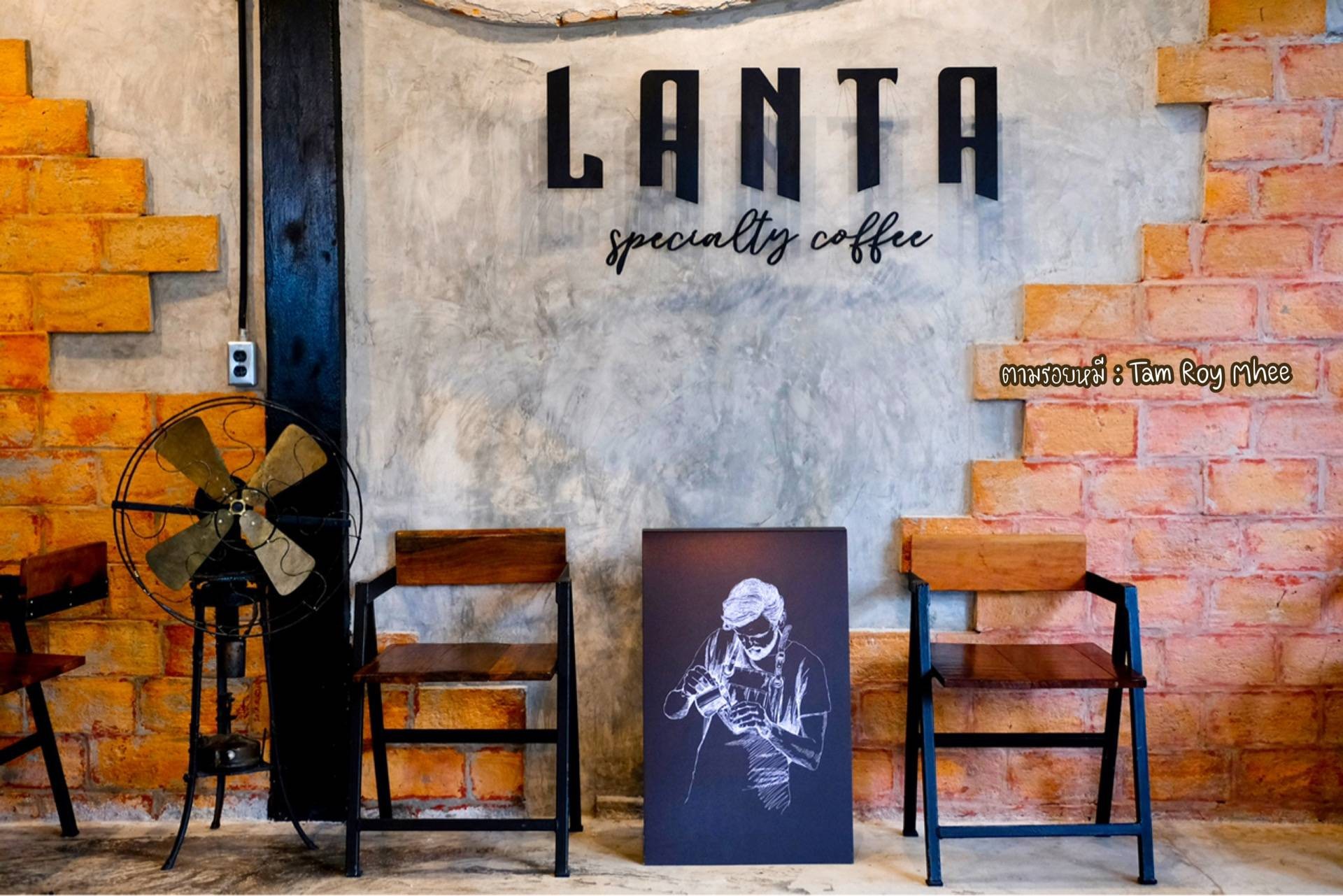 รีวิว Lanta specialty coffee - ดีงามทั้งกาและอาหาร