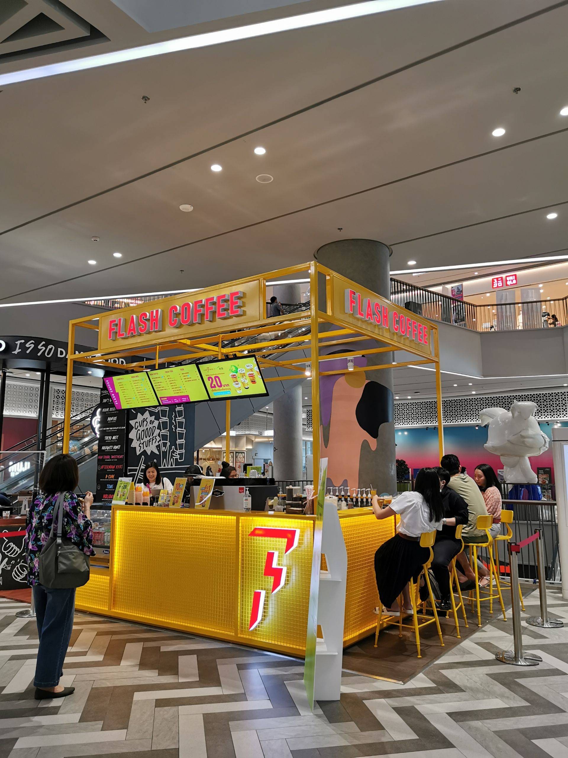 รีวิว Flash Coffee สามย่านมิตรทาวน์ - กาแฟราคาไม่แรง รสชาติโอเคเลยด้วย ...