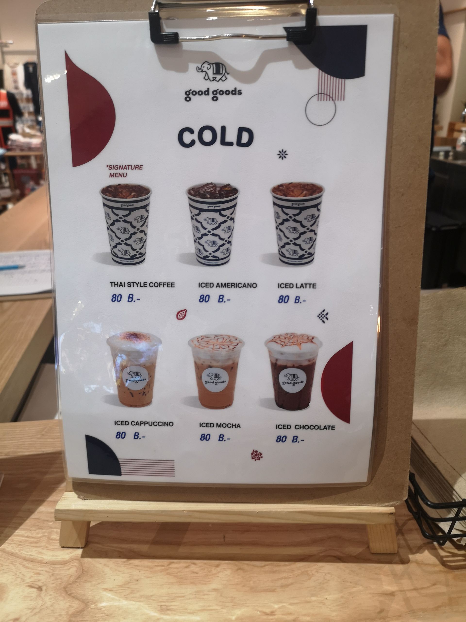 รูป Good Goods CentralwOrld - Wongnai