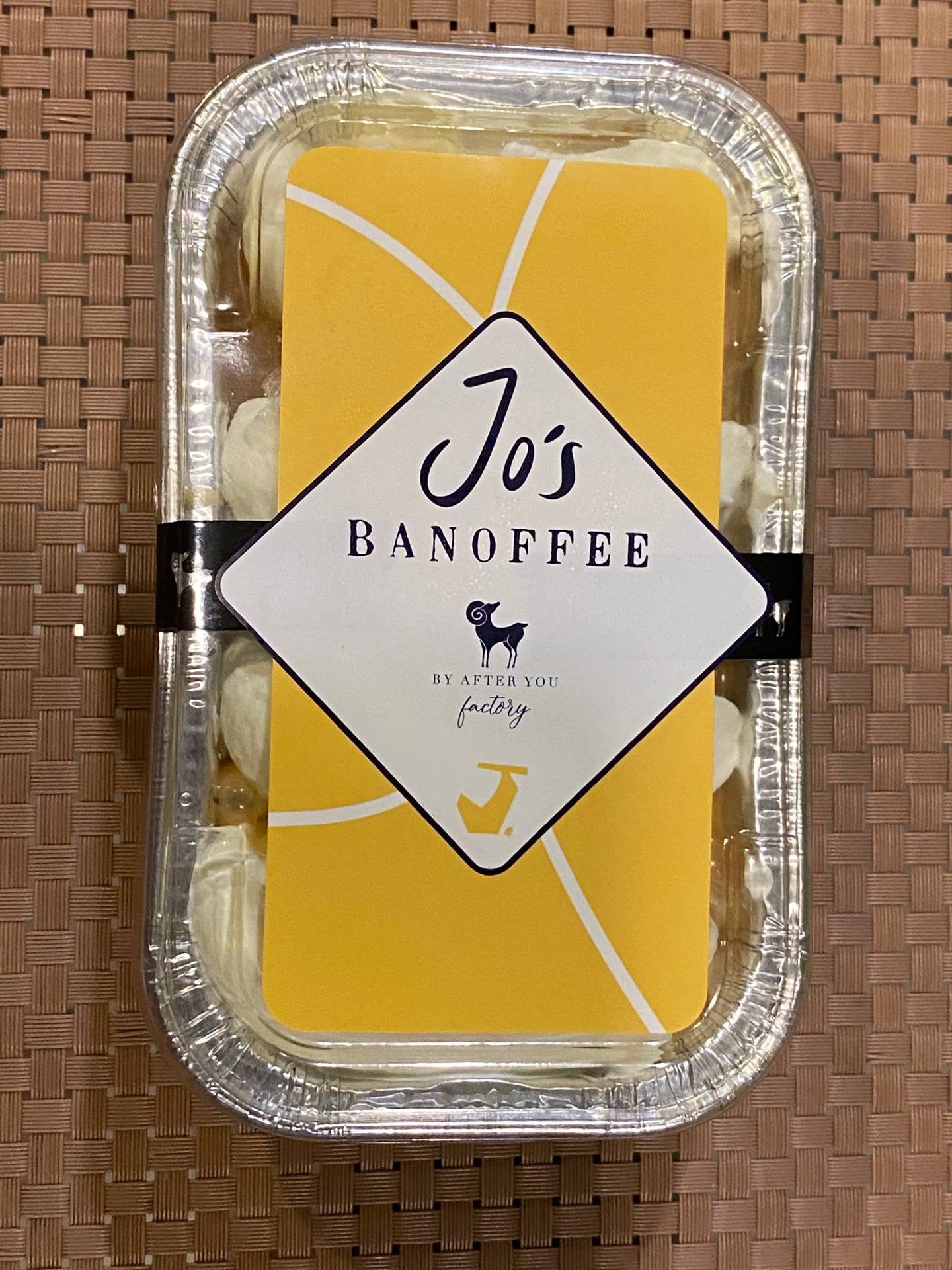 Jo's Banoffee ร้าน After You Dessert Café สามย่านมิตรทาวน์