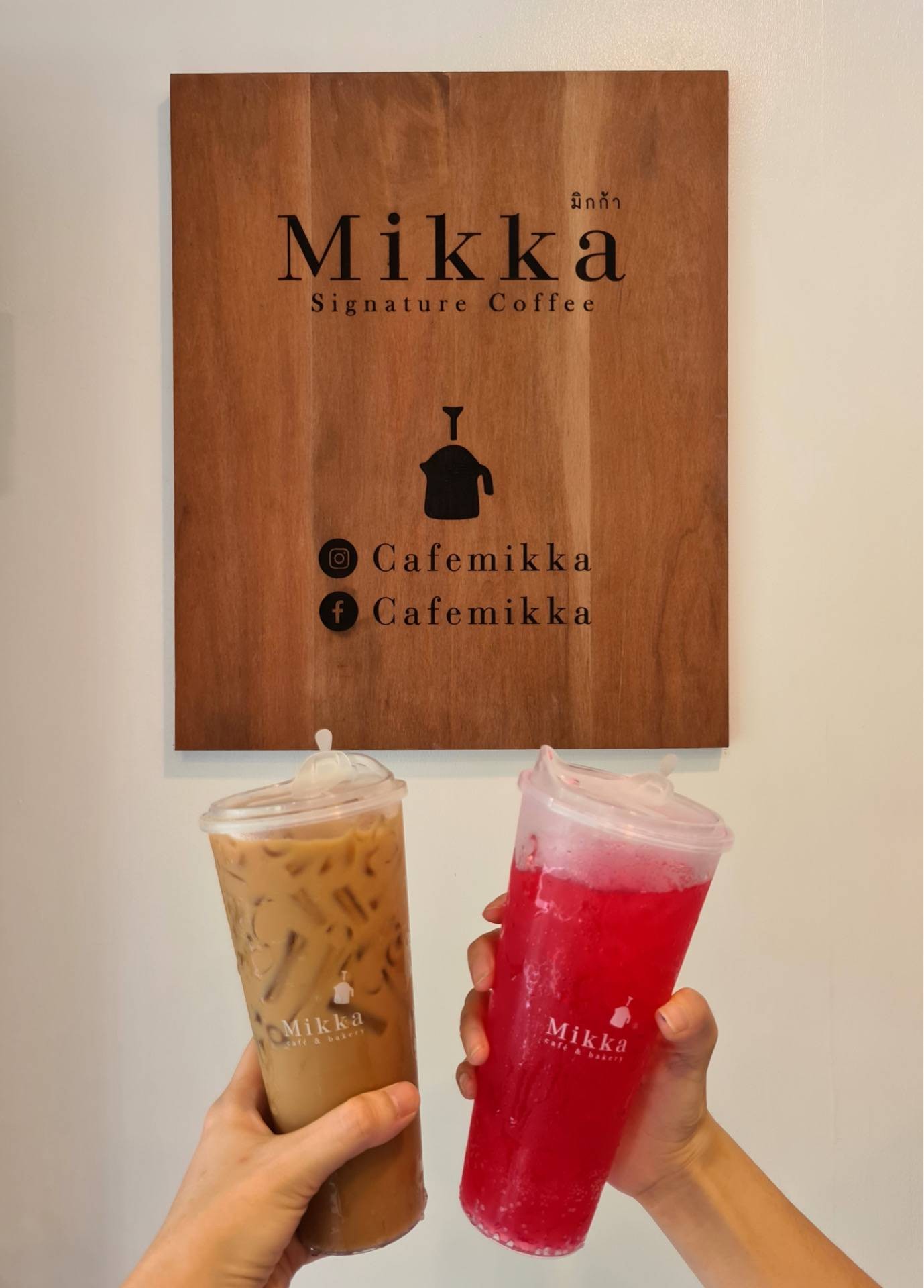 รีวิว Mikka Café & Bakery พาราไดซ์ - กาแฟอร่อย ไม่หวานเกิน