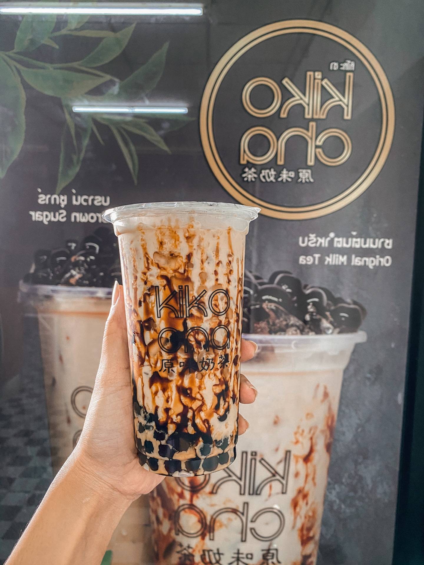 รีวิว Kiko cha วัดนครชื่นชุ่ม - อร่อยมาก รสชาติดี ราคาจับต้องได้ มีมาก ...