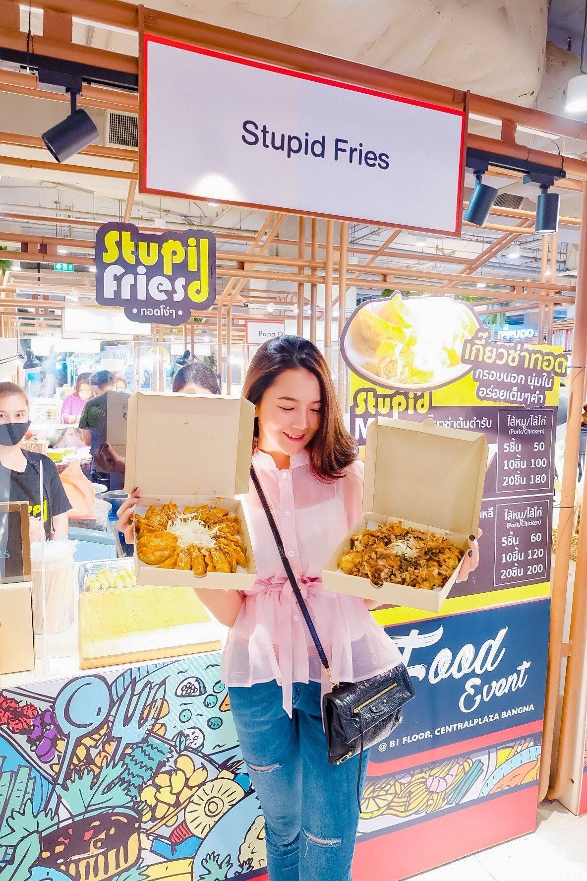 รีวิว ร้าน stupid fries •ทอดโง่ๆ• - STUPID FRIES• ทอดโง่ๆ แต่รสชาติไม่ ...