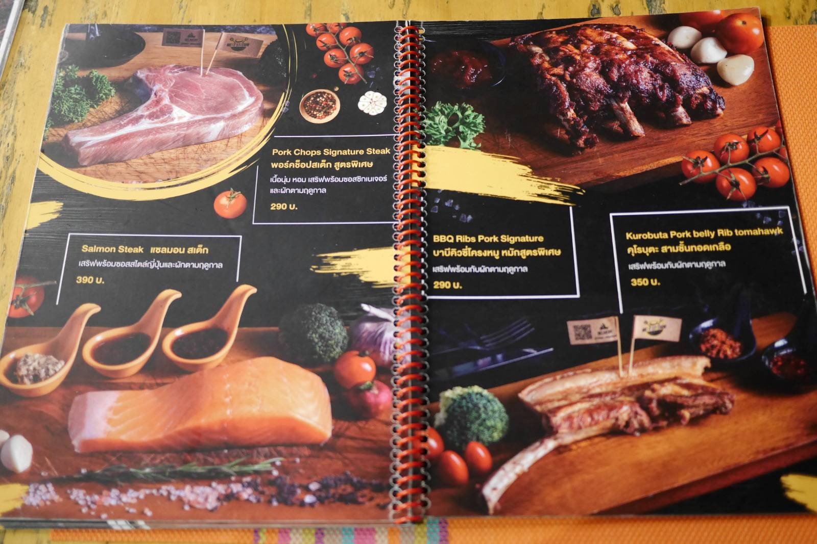 รูป Meat Station หรู ริม ทาง