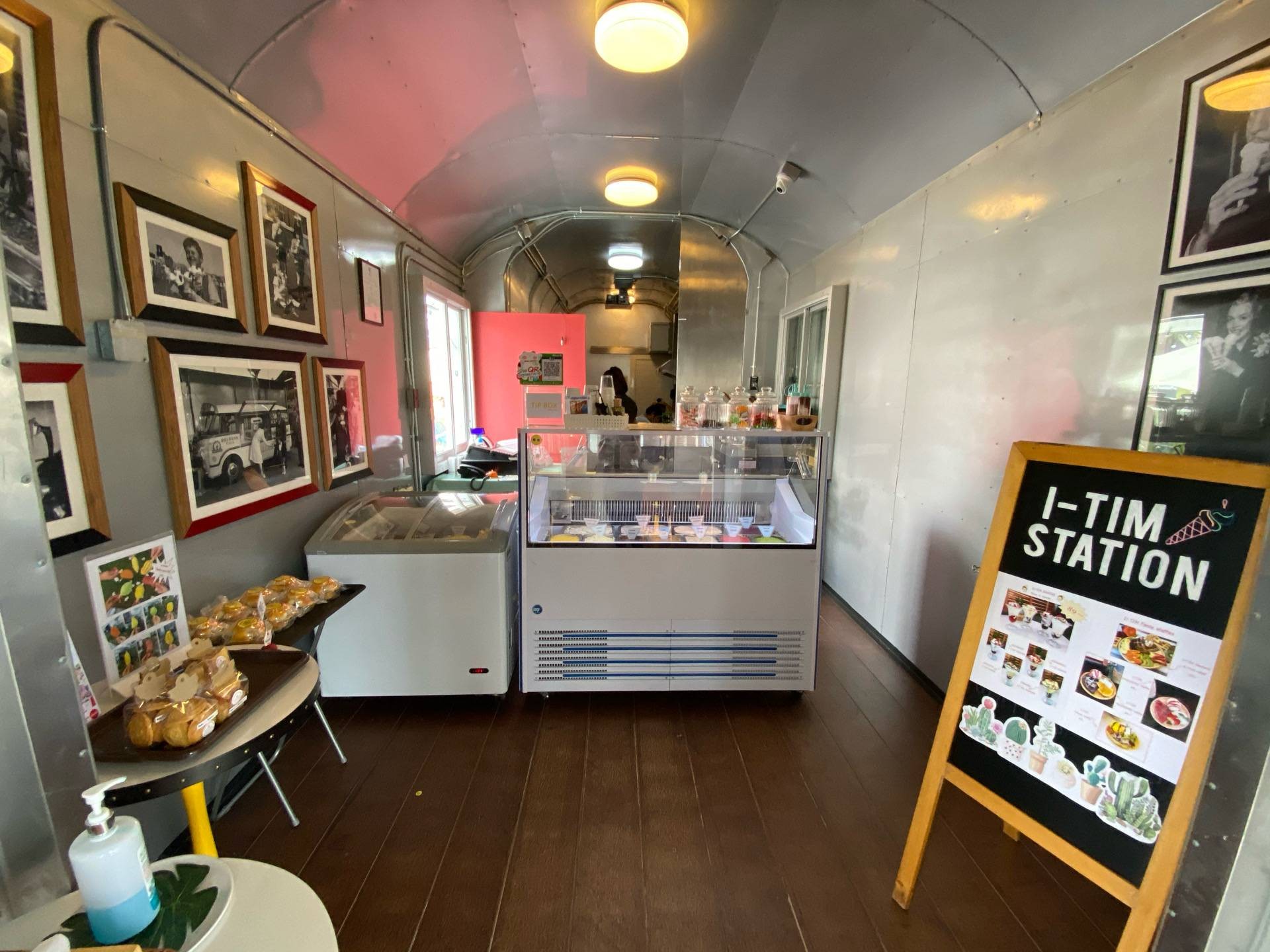 รูป I Tim Station