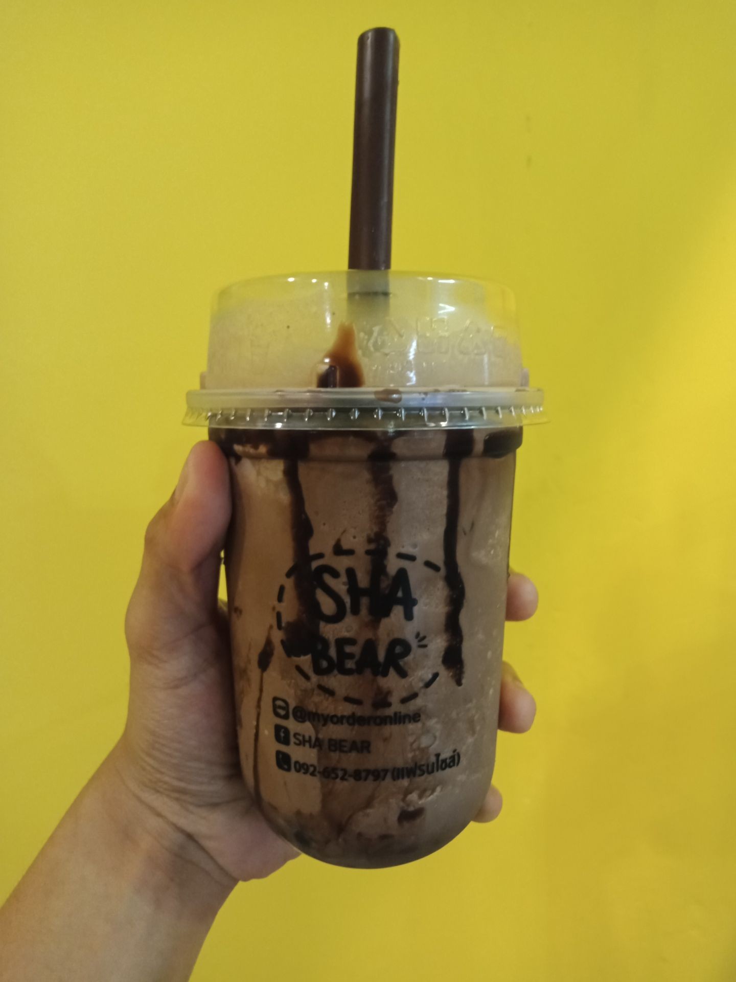รีวิว Sha Bear นมเหนียวญี่ปุ่น สาขาบิ๊กซี บางพลี - ร้านบริการดีครับ มีของแถมให้ด้วย รสชาติของน้ำ ...