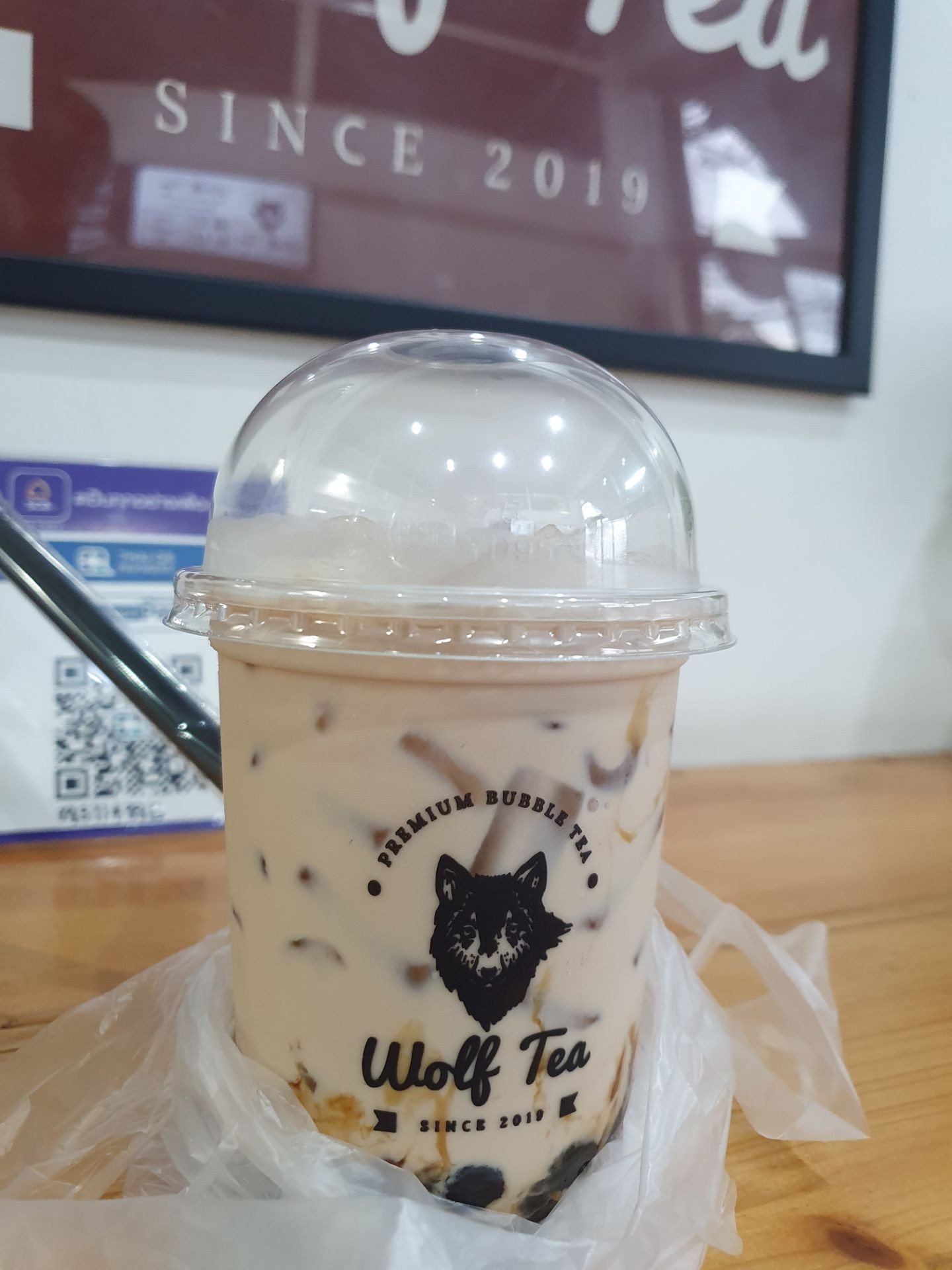 รวมร้านสาขาของ Wolf tea (วูฟที) - ชานมไข่มุก - Wongnai