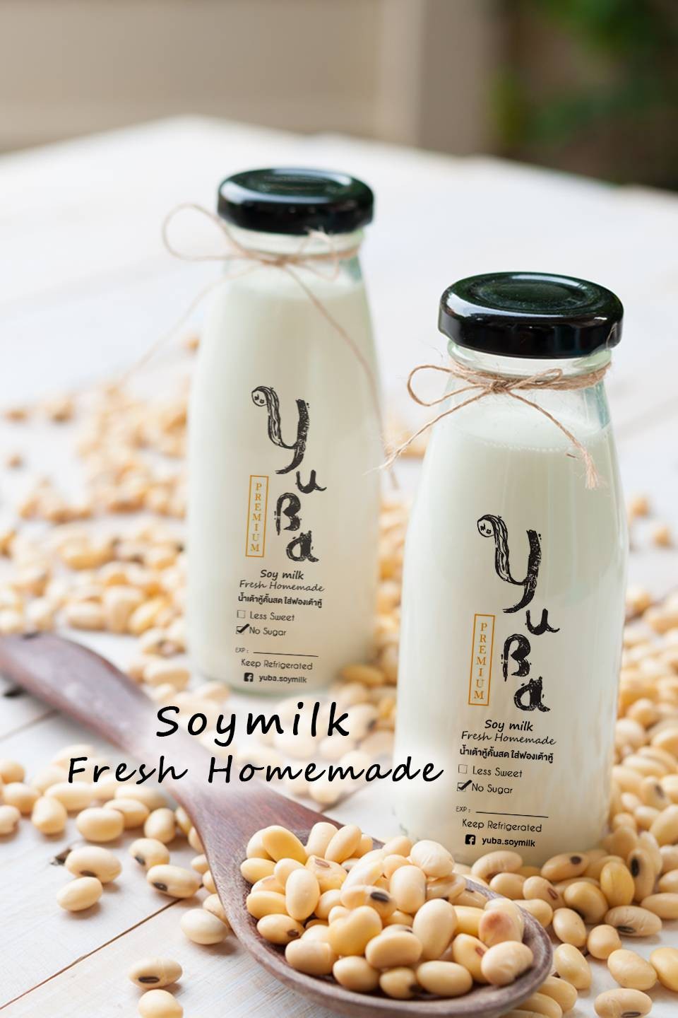 รีวิว น้ำเต้าหู้ คั้นสดใหม่ จากบ้าน YUBA Soy milk Fresh Homeade ...