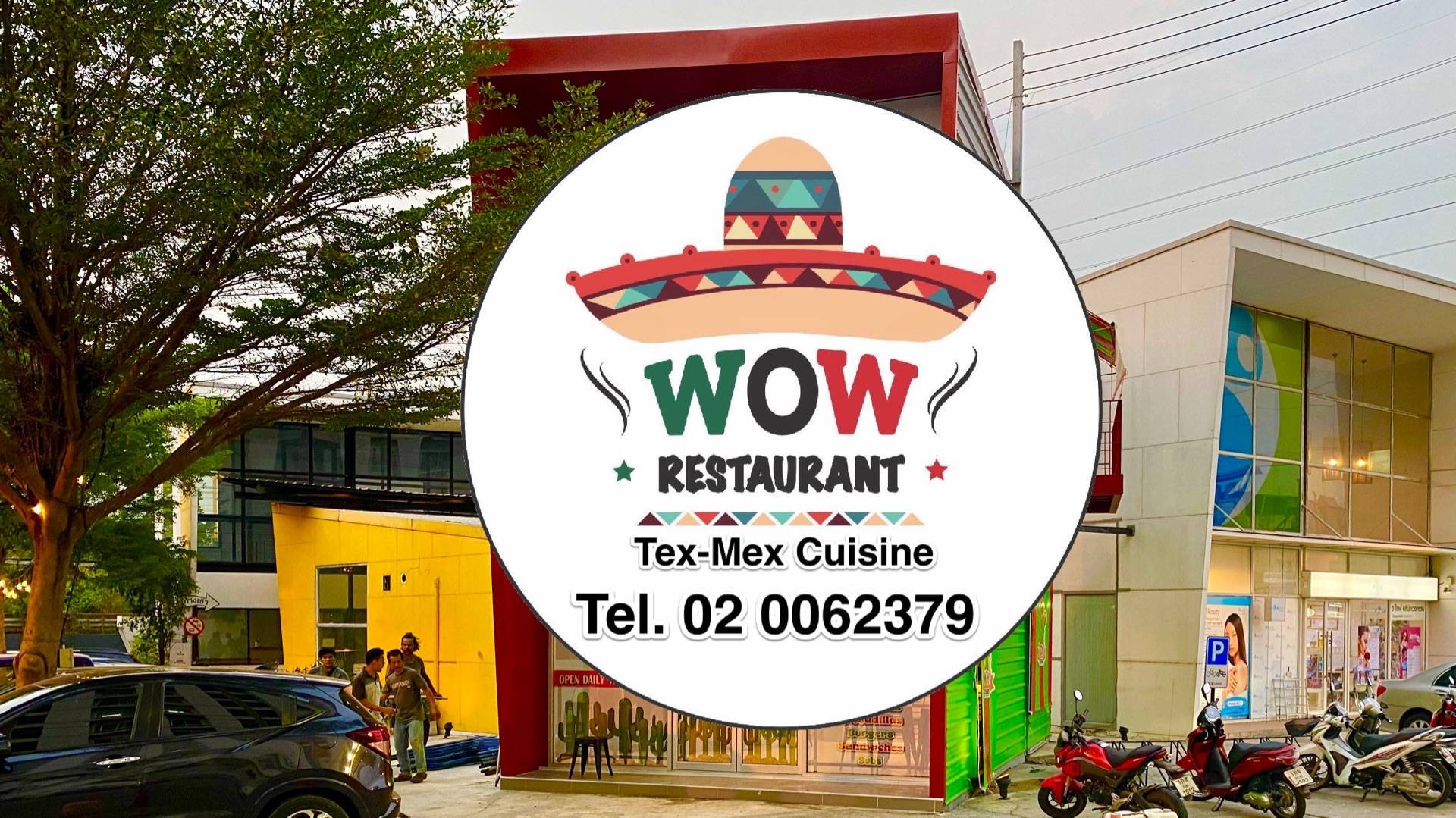 Wow! Restaurant B1 U-Village TU - สั่งอาหารเดลิเวอรี | Wongnai x LINE MAN