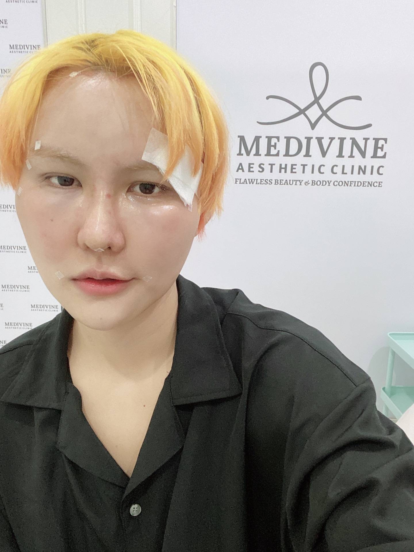 รูป Medivine Clinic