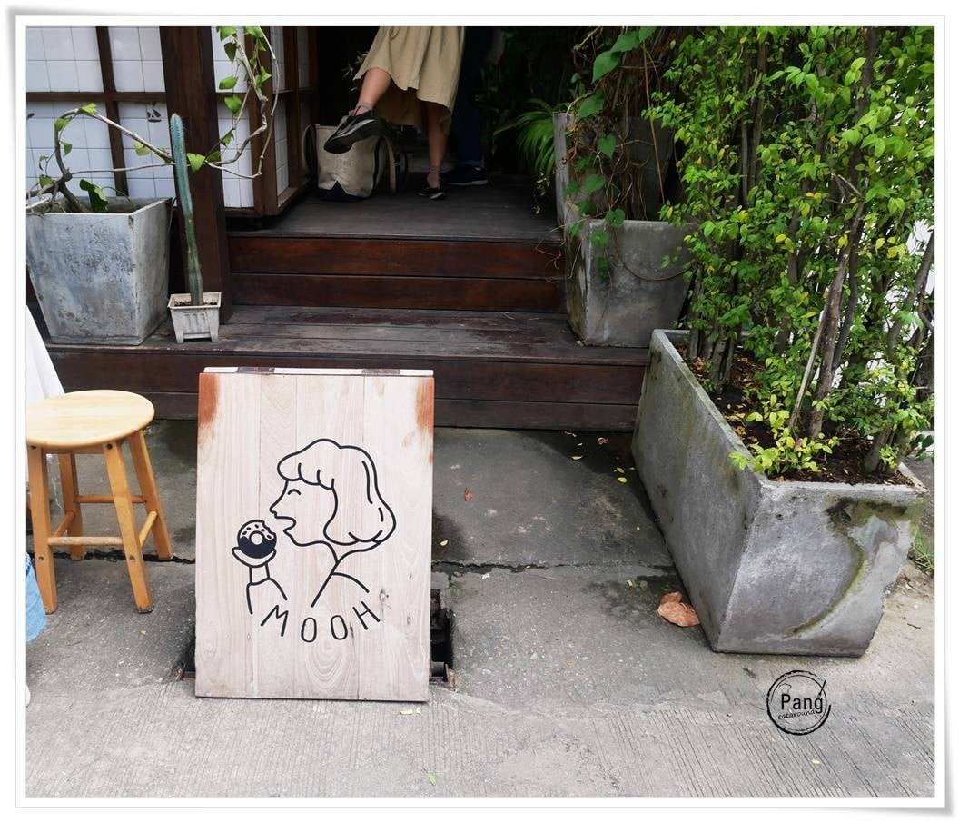 รีวิว Mooh Doughnuts - โดนัทแป้งนิ่มๆ ครีมสดดีดี