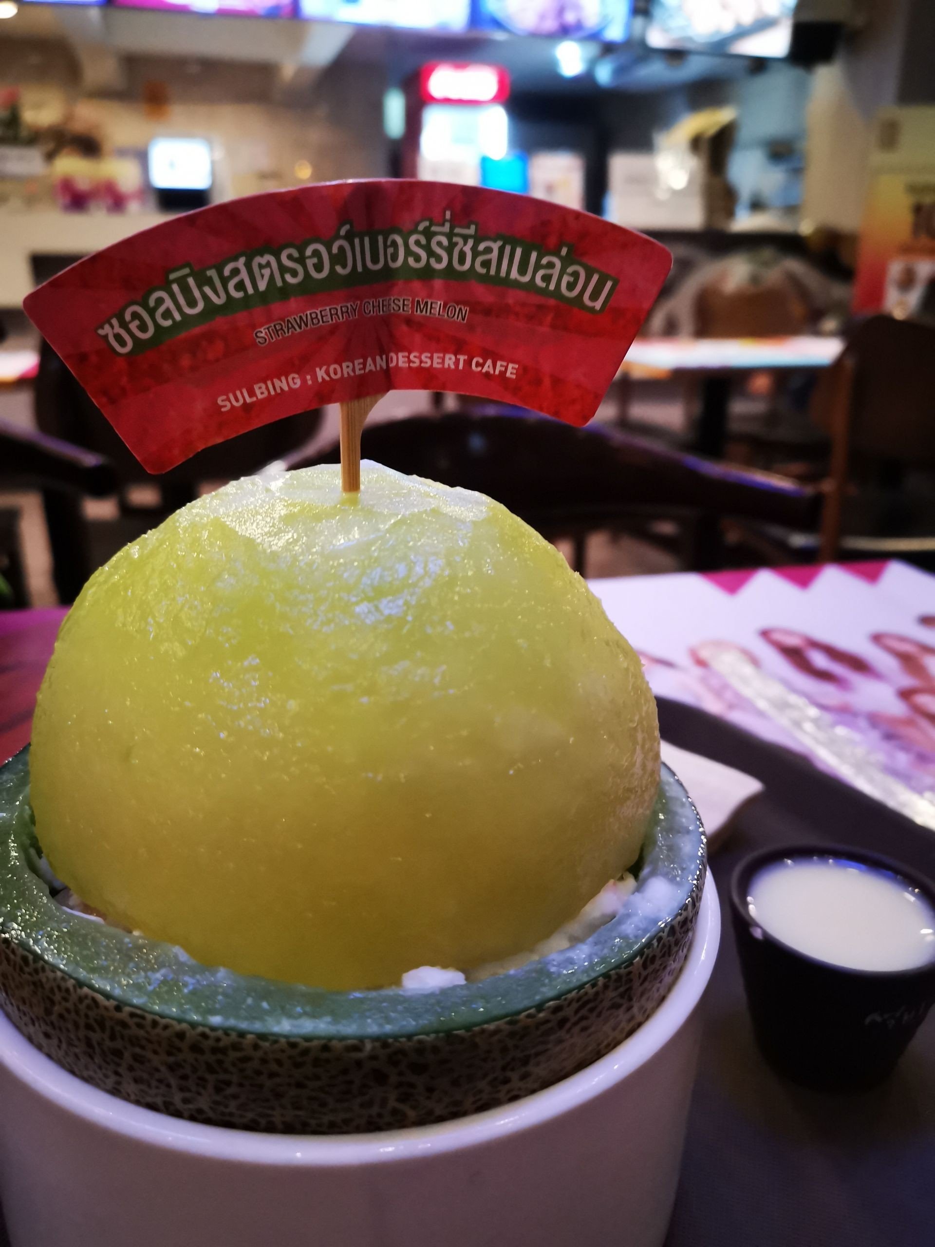 รูป Sulbing Korean Dessert Cafe สุขุมวิทพลาซ่า โคเรียนทาวน์