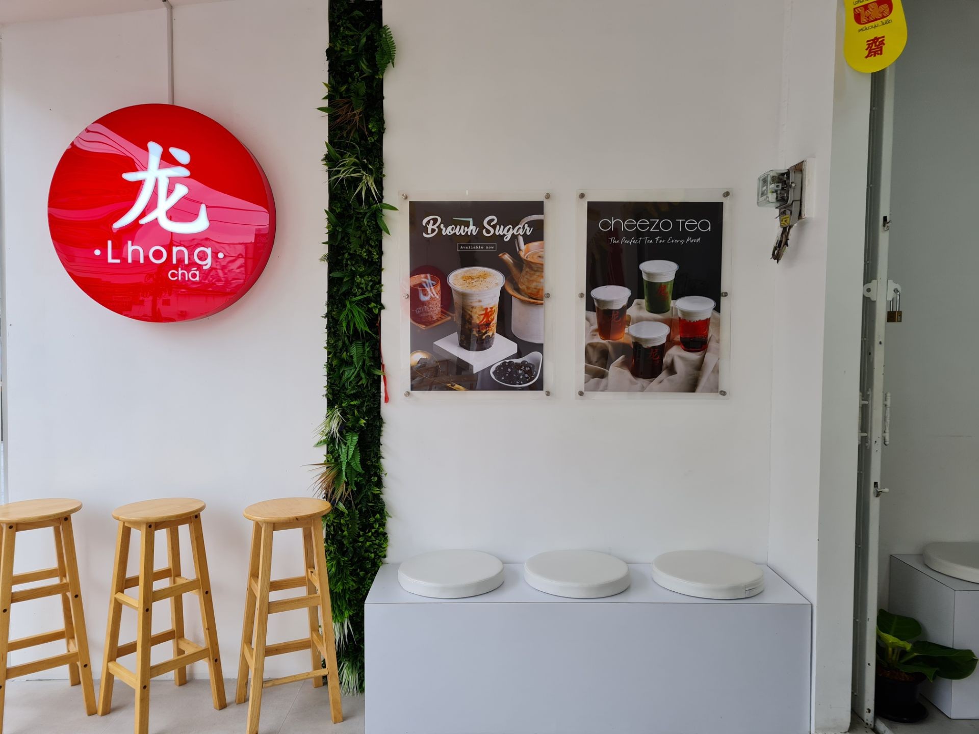 รูป ระกา คอฟฟี่ ภูเก็ต