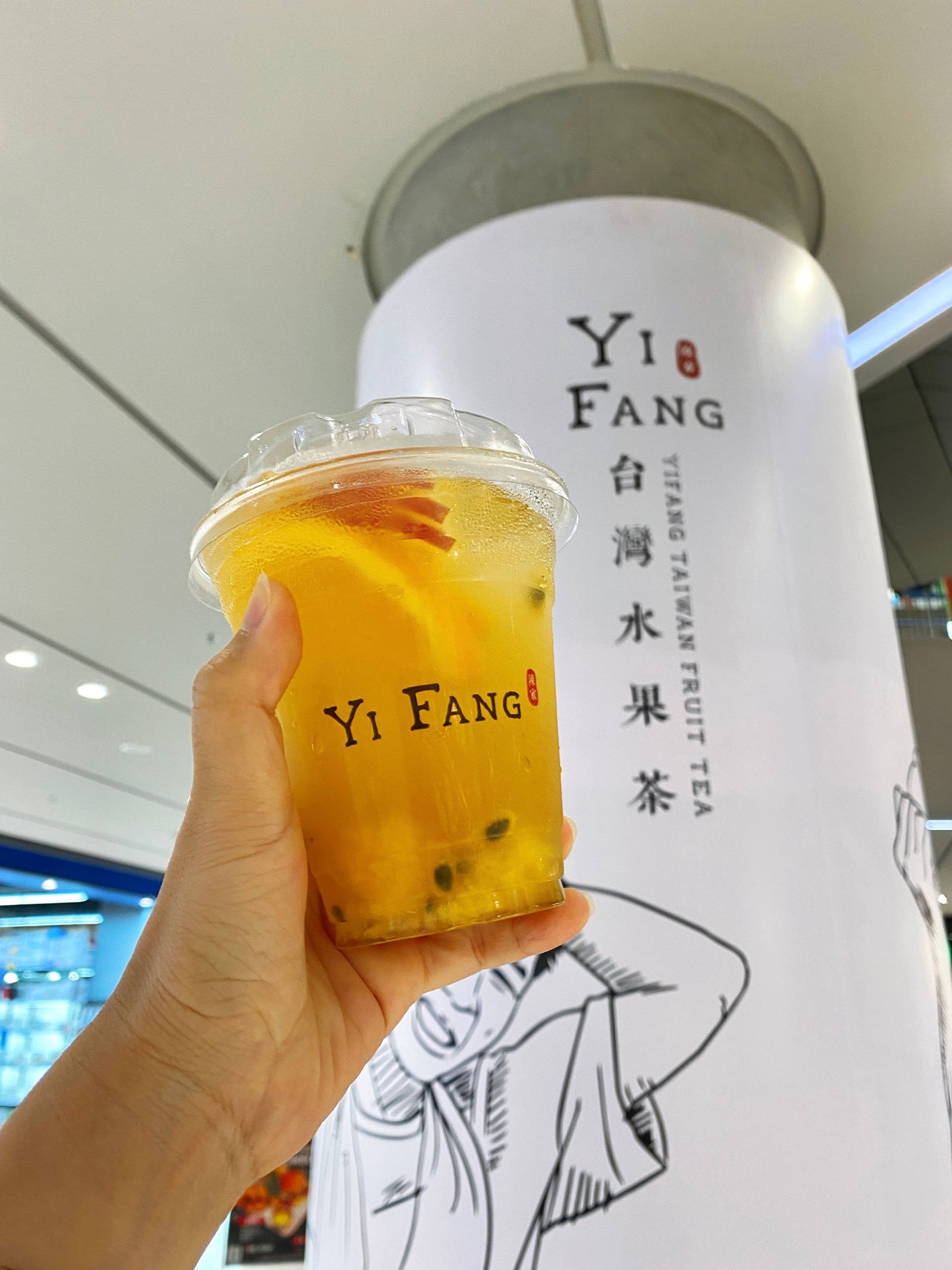 รีวิว Yi Fang สาขา สามย่านมิตรทาวน์ ชั้น 2 บริเวณหน้าโฮมโปร - Size S ...
