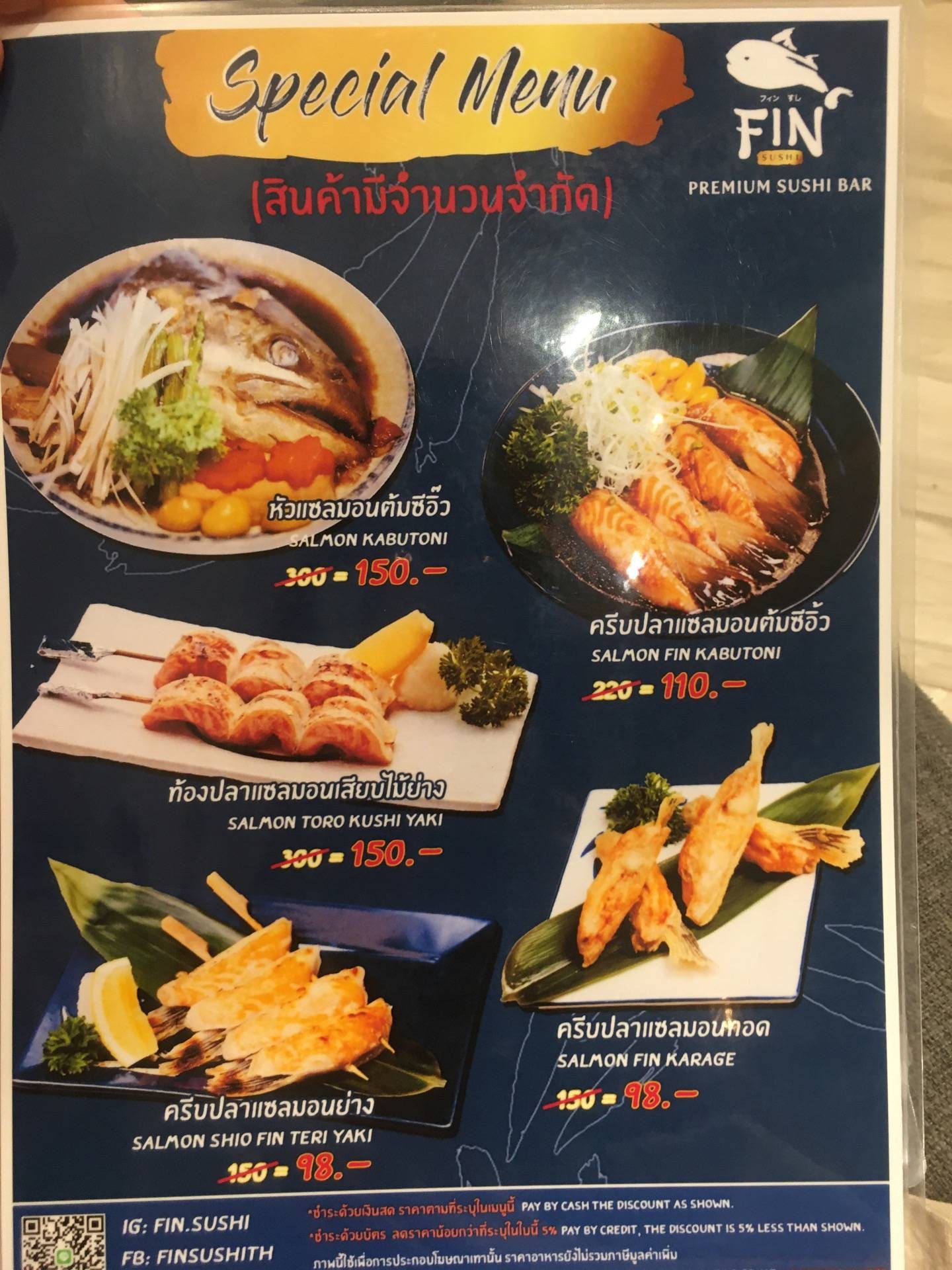 รีวิว Fin Sushi เทอร์มินัล 21 พัทยา - ซาซิมิ และ ซูชิ คุณภาพดีราคาก็ดีมากๆ