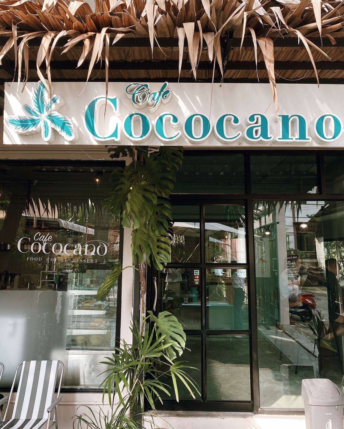 รีวิว COCOCANO Cafe&Eatery โคโค่คาโน่ คาเฟ่แอนด์อีทเทอรี่ เอกชัย 30 - คาเฟ่สไตล์ Tropical Summer ...