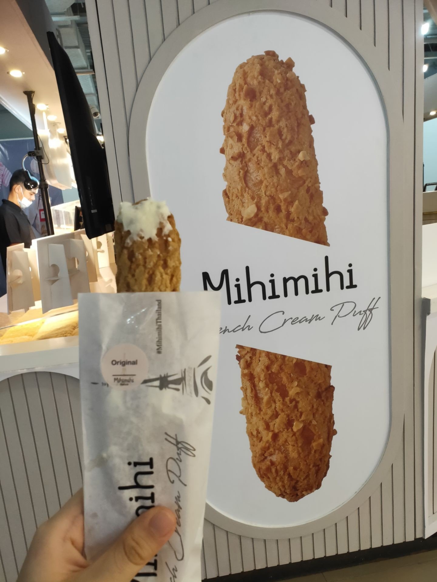 Original French Cream Puff ร้าน Mihimihi Thailand Siam Square One