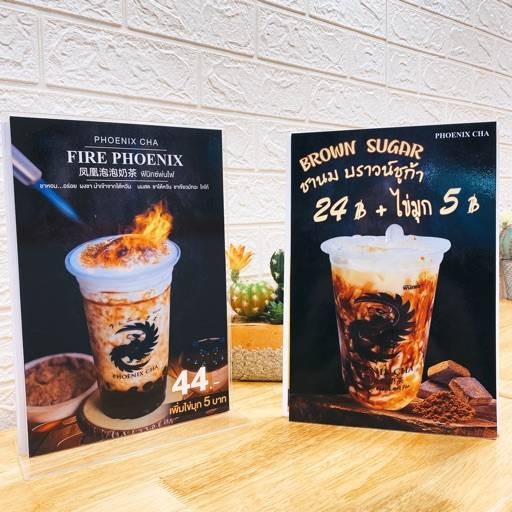 ร้าน Phoenix cha รามคำแหง 24แยก10 | รีวิวร้านอาหาร
