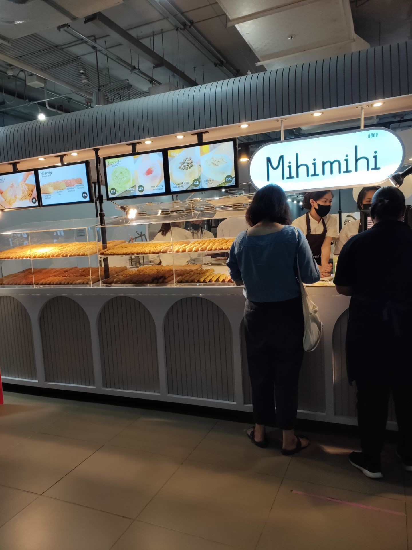 รูป Mihimihi Thailand Siam Square One - Wongnai