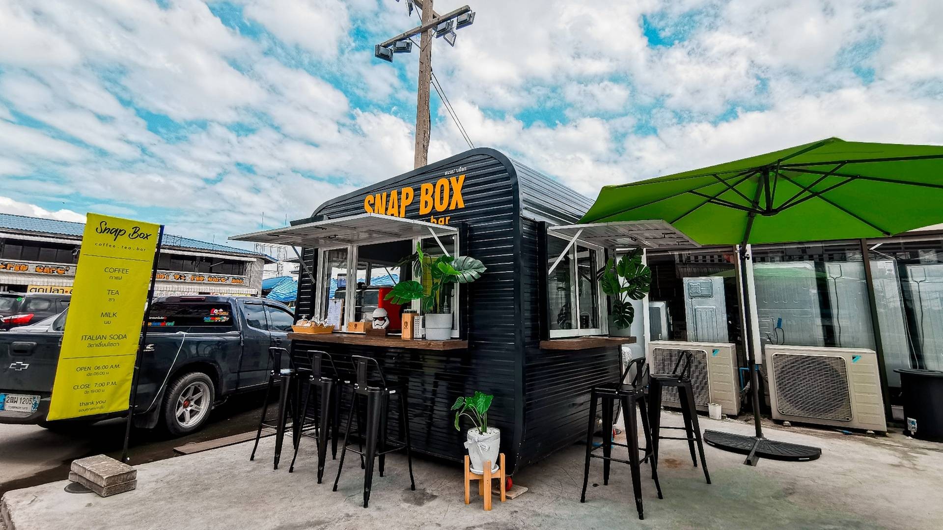 Snap Box coffee.tea.bar - สั่งอาหารเดลิเวอรี | Wongnai x LINE MAN