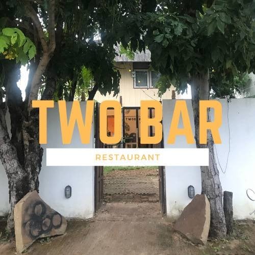 ร้าน Twobar | รีวิวร้านอาหาร