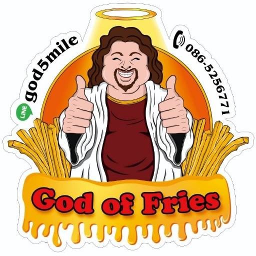 ร้าน God of Fries เพิ่มสิน19 | รีวิวร้านอาหาร - Wongnai