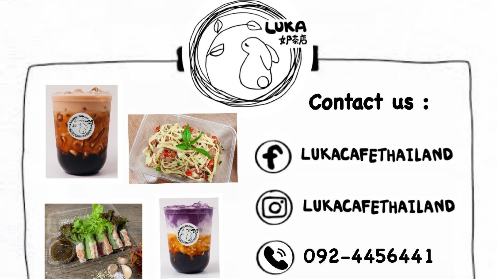 รีวิว Luka Cafe Thailand - 👍🏻👍🏻👍🏻👍🏻👍🏻👍🏻👍🏻👍🏻👍🏻👍🏻👍🏻 - Wongnai