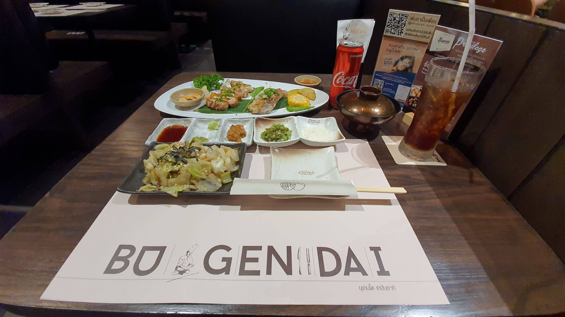 รีวิว Bugendai teppanyaki The Nine พระราม 9 - พนักงานน่ารักแนะนำดี โปร ...