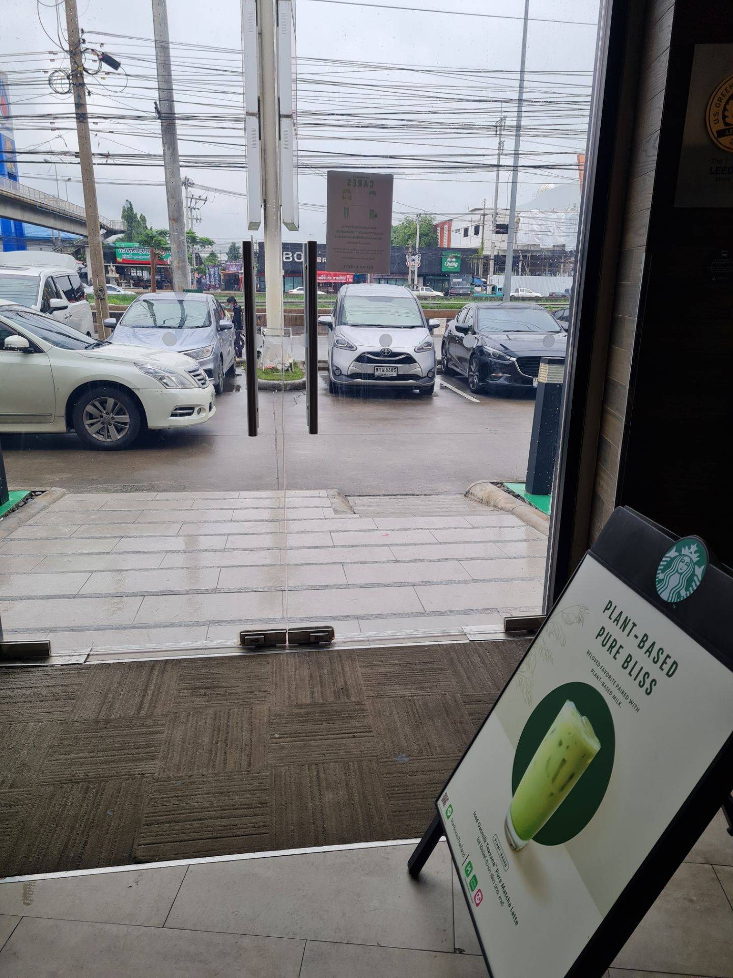 รูป Starbucks Porto Chino