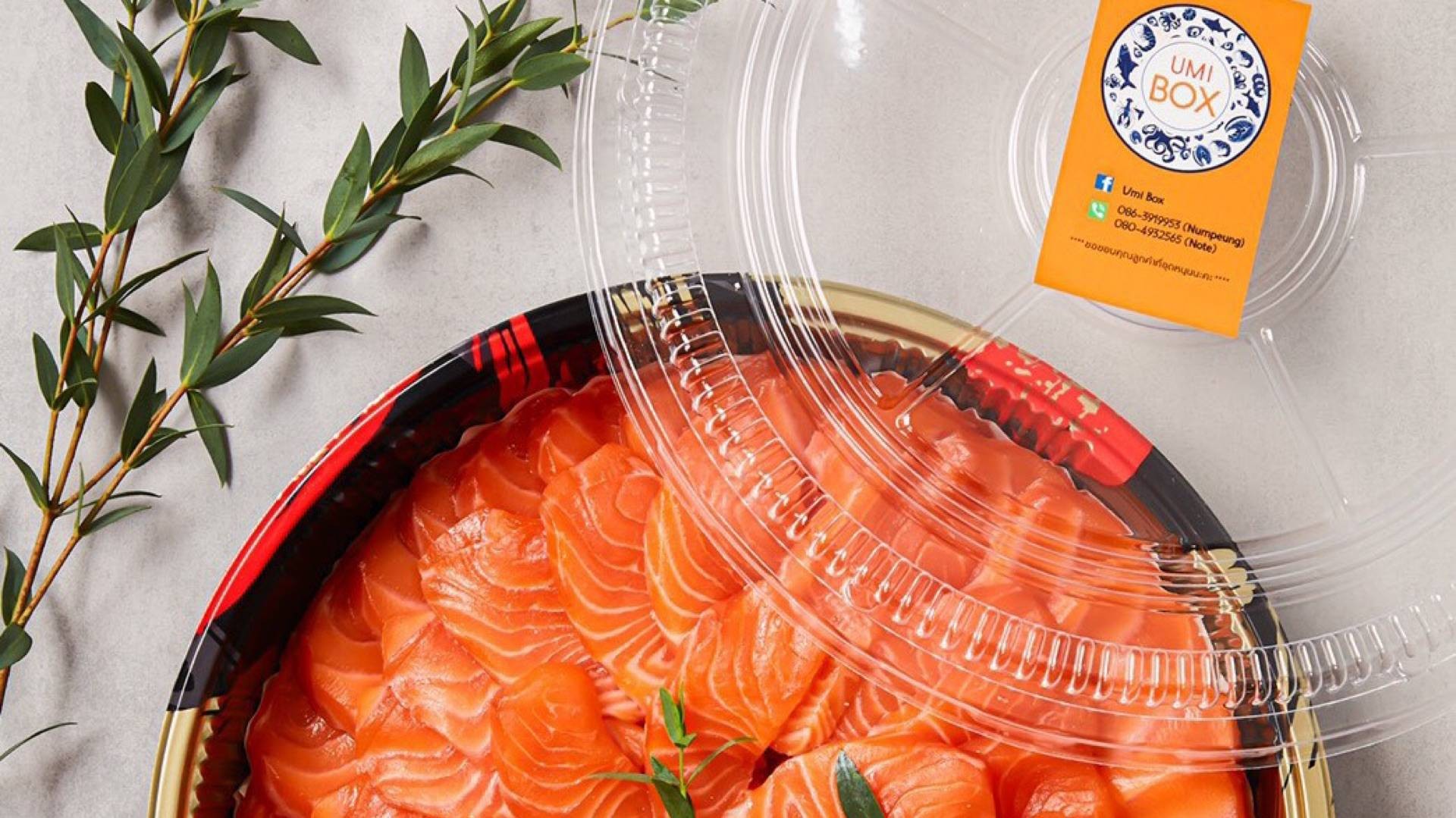 ร้าน Umi Box สาขาเกษตร | รีวิวร้านอาหาร