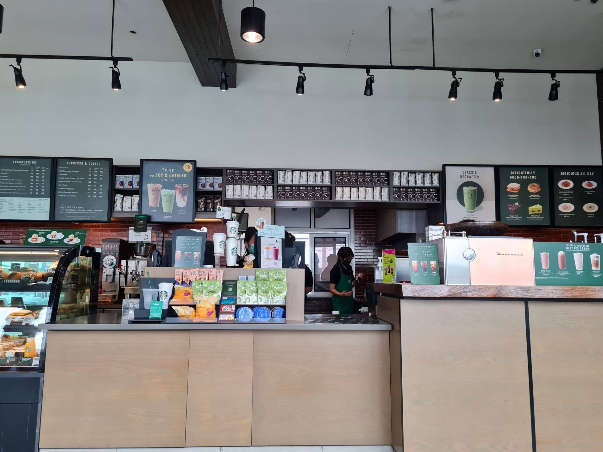 รูป Starbucks Porto Chino