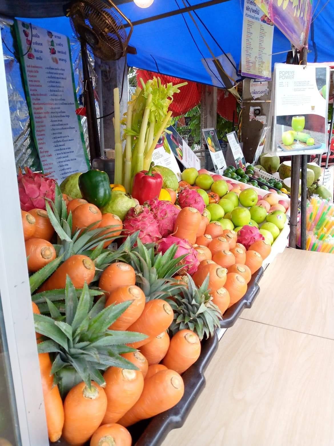 รีวิว V.BuDบุฟเฟ่ผลไม้แยกกาก-สกัดเย็นหลังกวางตง สุโขทัย V.BUD 1 - รัก ...