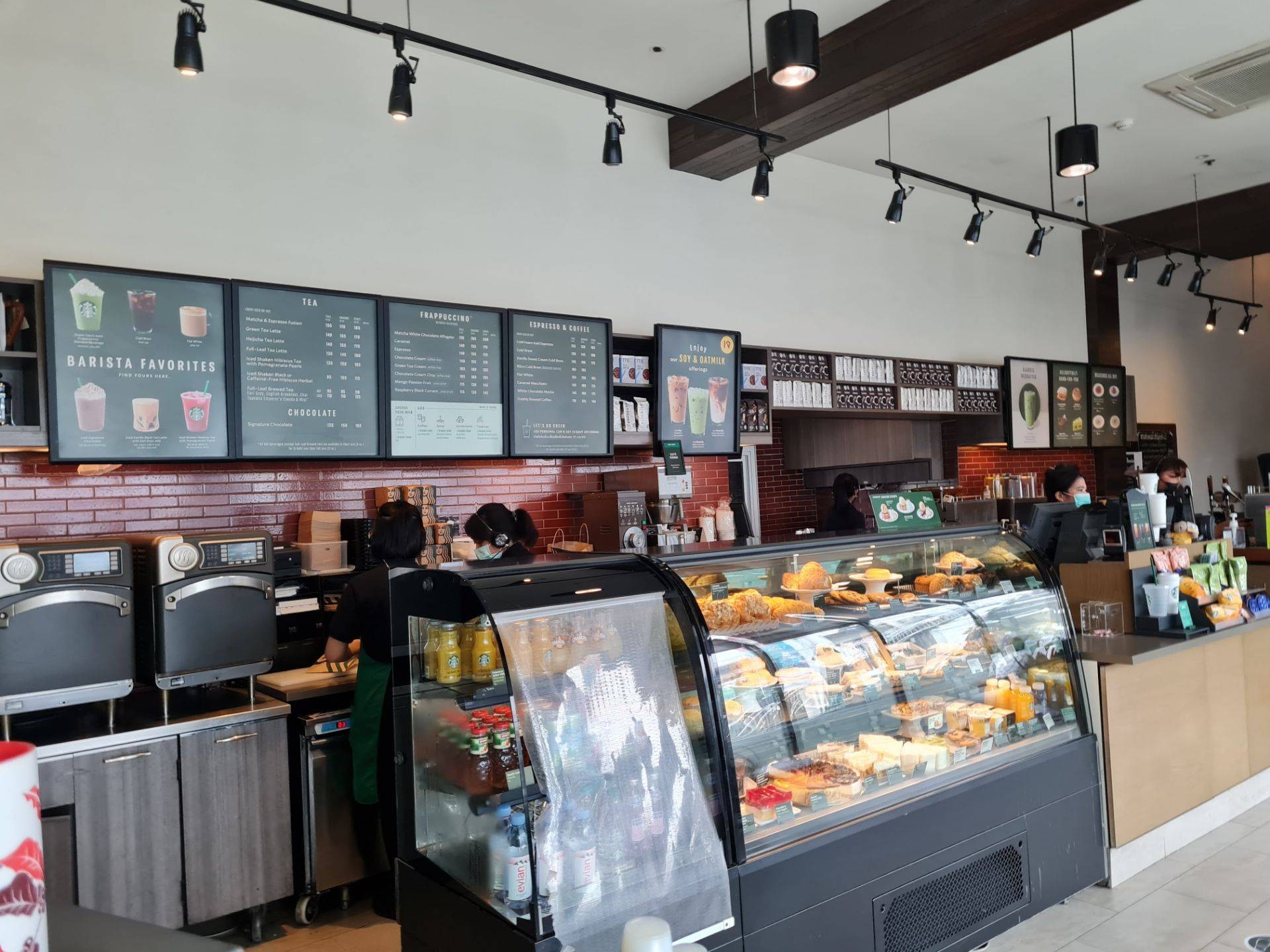 รูป Starbucks Porto Chino