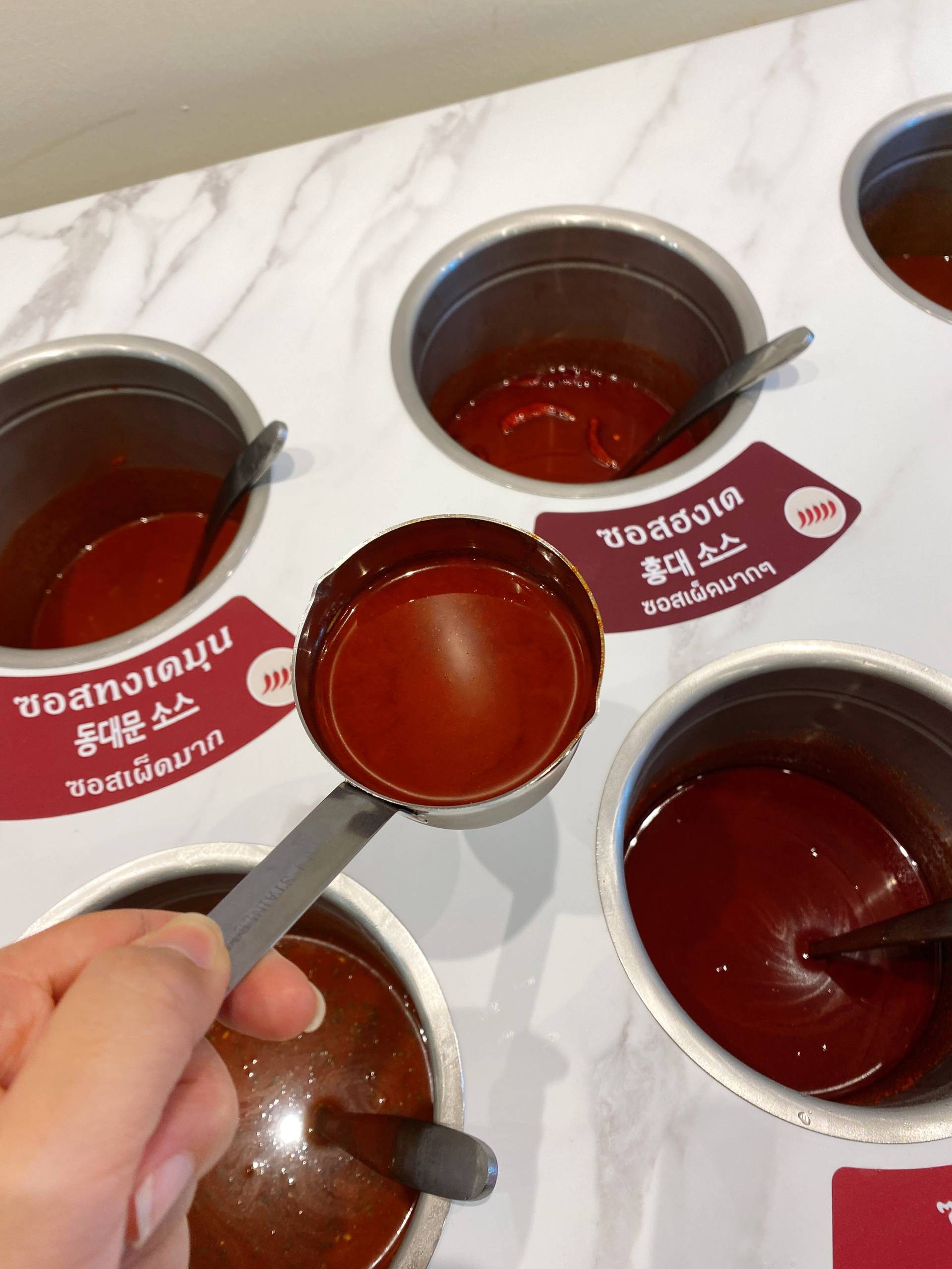 รูป RED POKKI โลตัส บางกะปิ