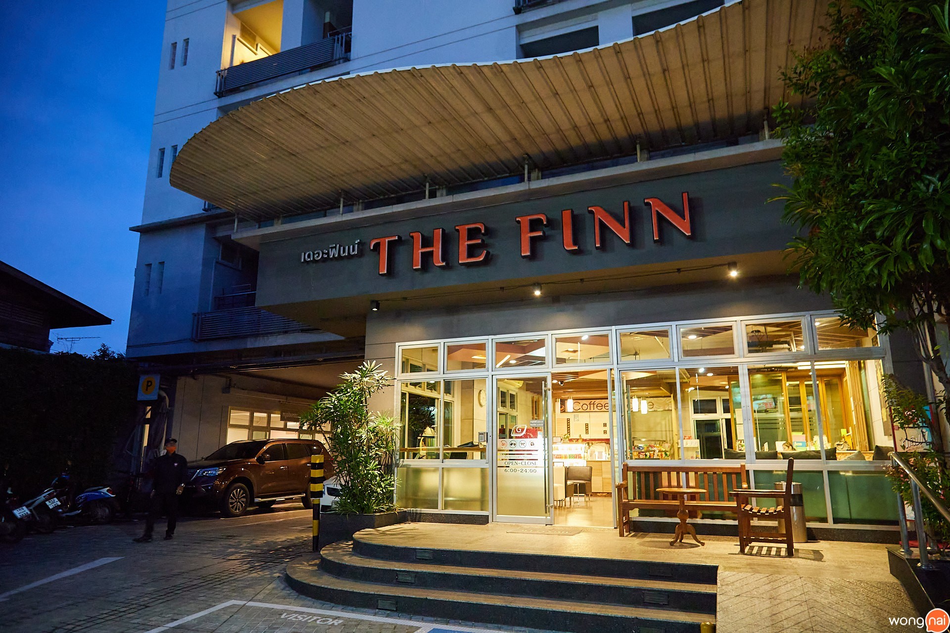 “The Finn Cuisine” ร้านอาหารโคราชสไตล์โมเดิร์น กับหลากเมนูที่ต้องลอง ...