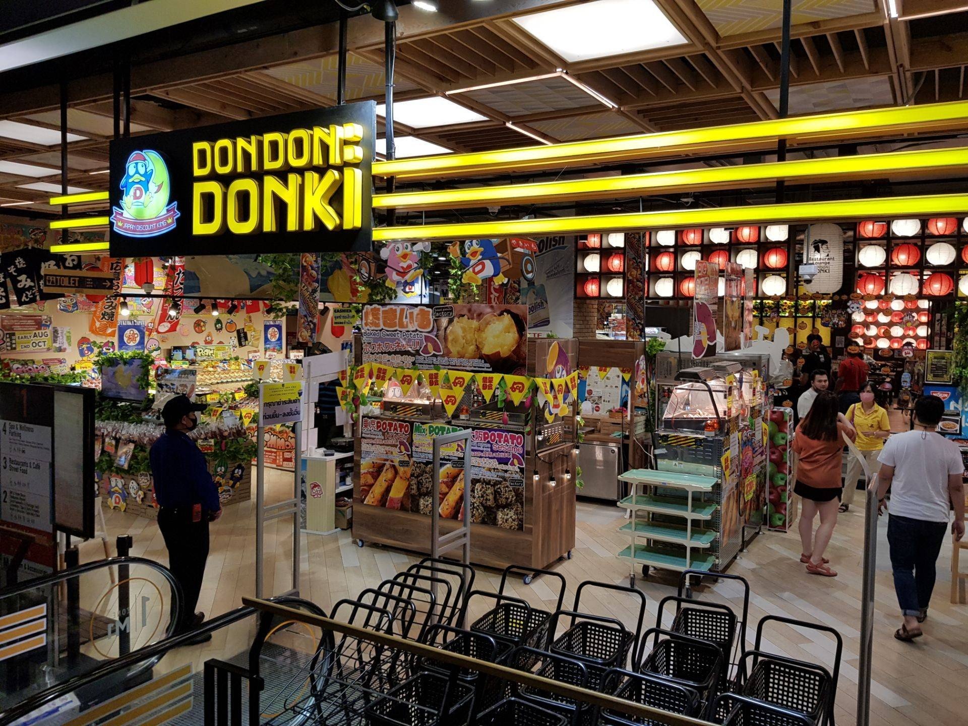 รีวิว Donki The Market The Market - ร้าน Donki สาขาที่ 2 ในประเทศไทย มา ...