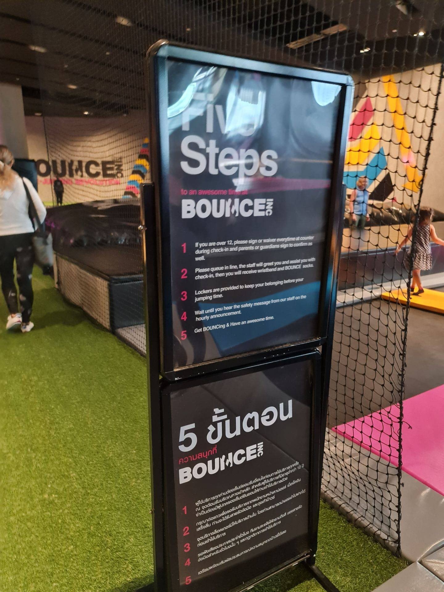 รูป Bounce Thailand The Emquartier