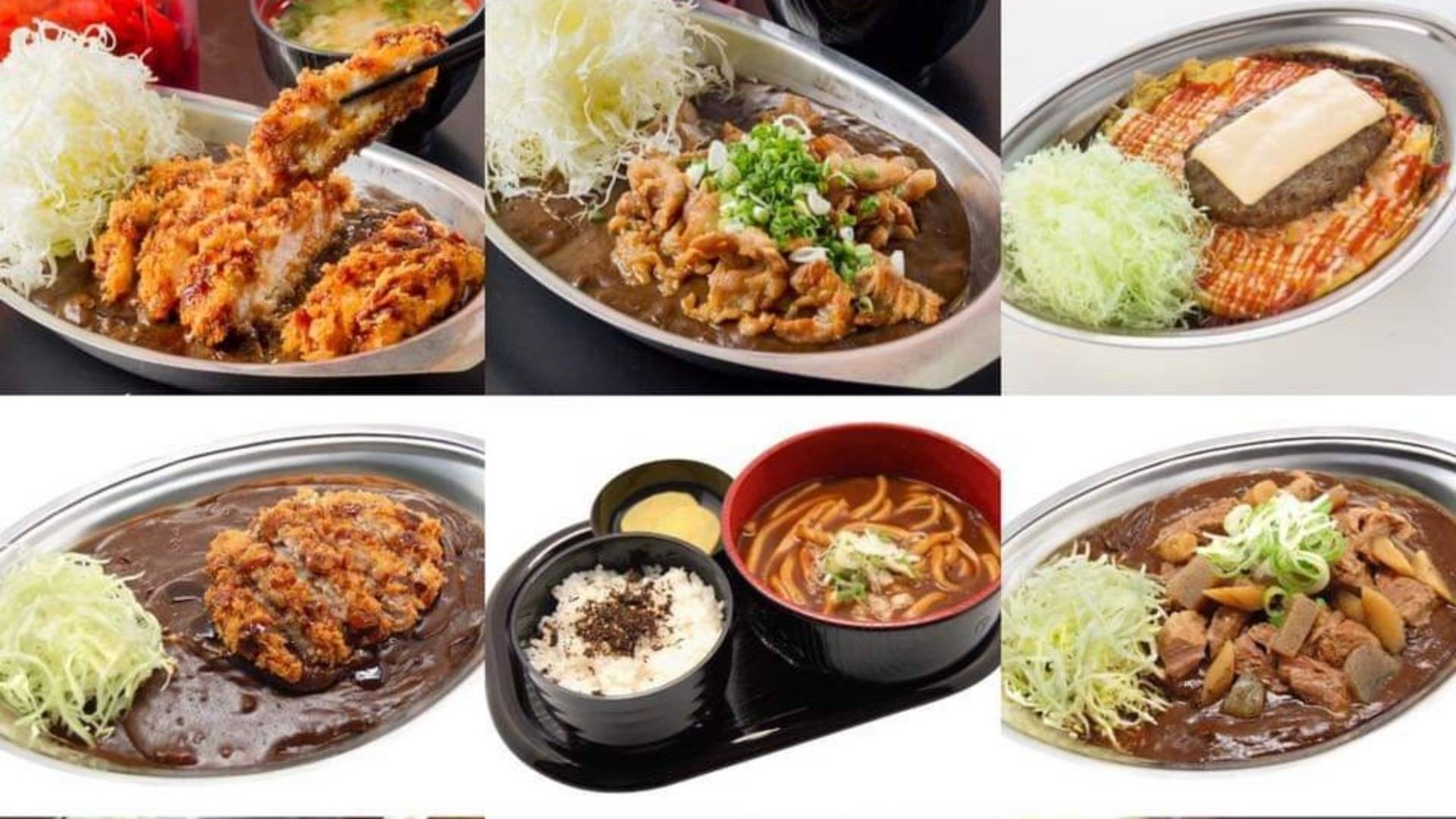 Gold Curry ลาดกระบัง - สั่งอาหารเดลิเวอรี | Wongnai x LINE MAN