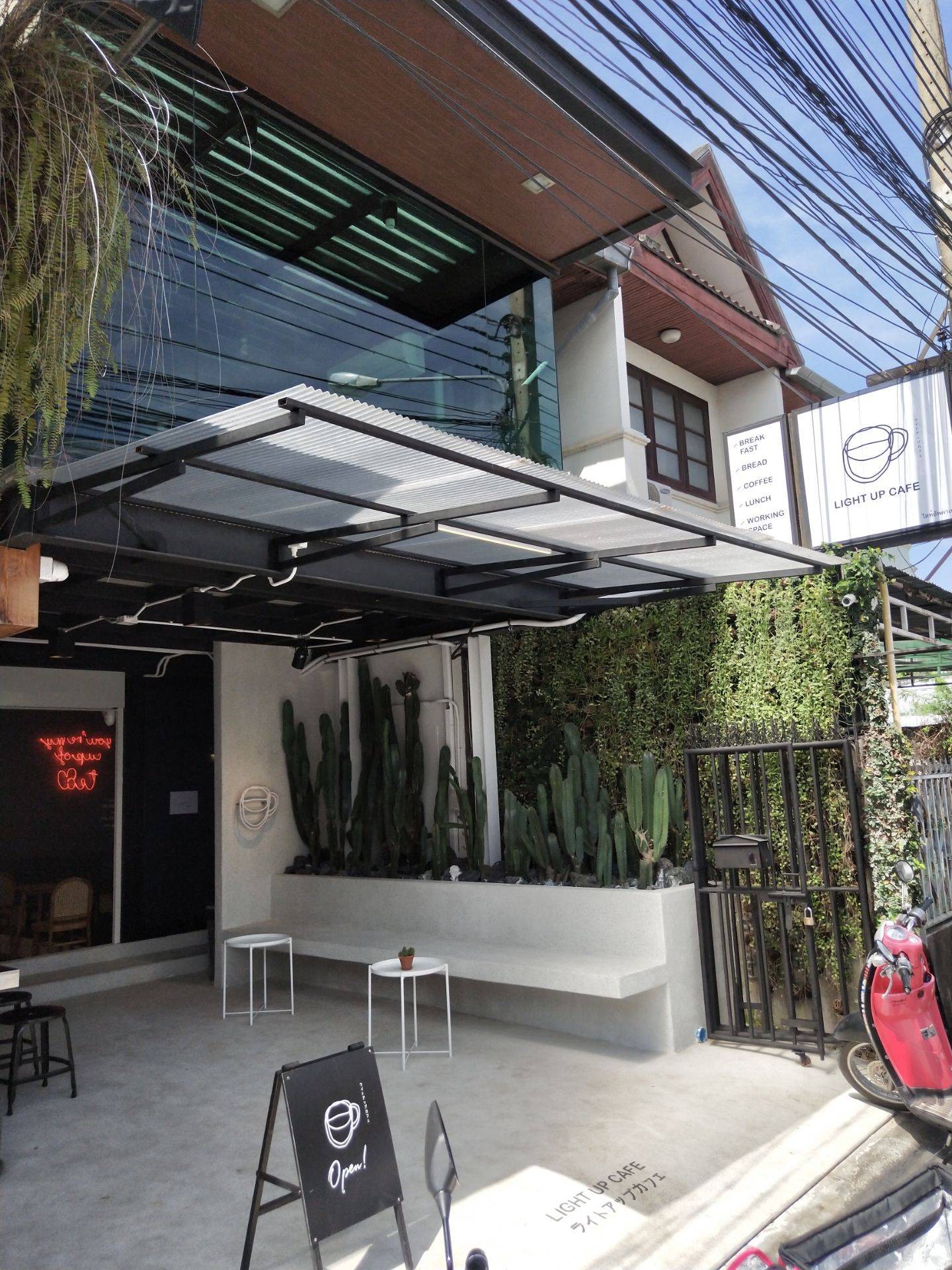 รูป Light Up Cafe สนามกีฬา