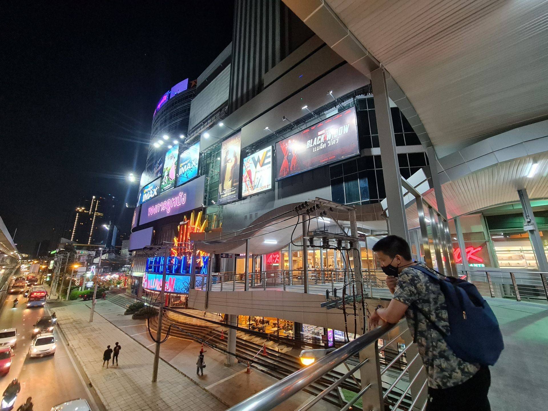 รูป Major Cineplex Ratchayothin