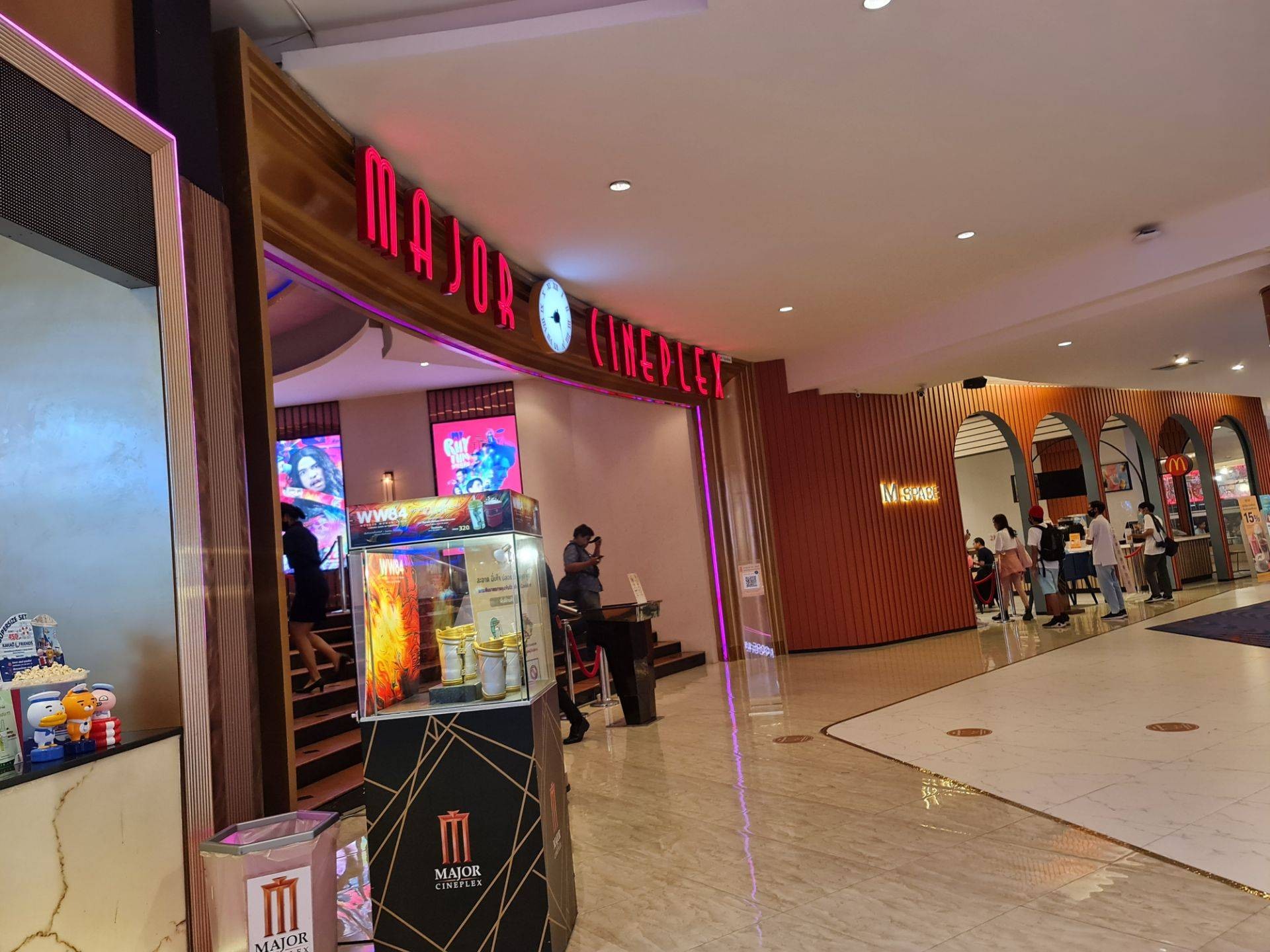 รีวิว Major Cineplex Ratchayothin Wongnai