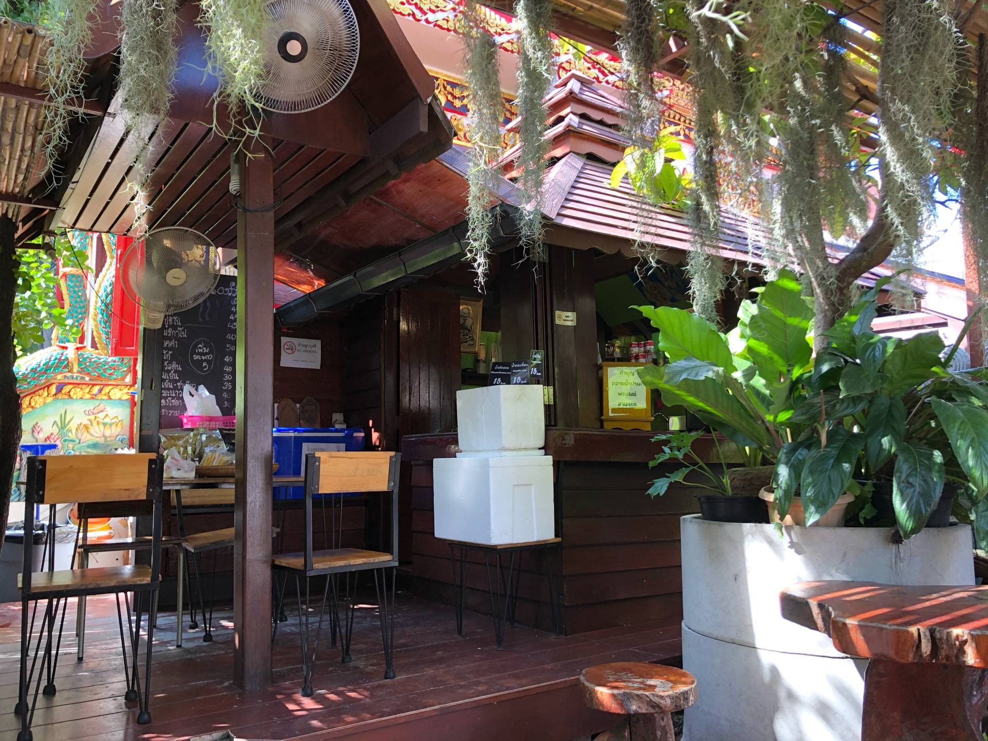 ร้าน Naka Coffee | รีวิวร้านอาหาร