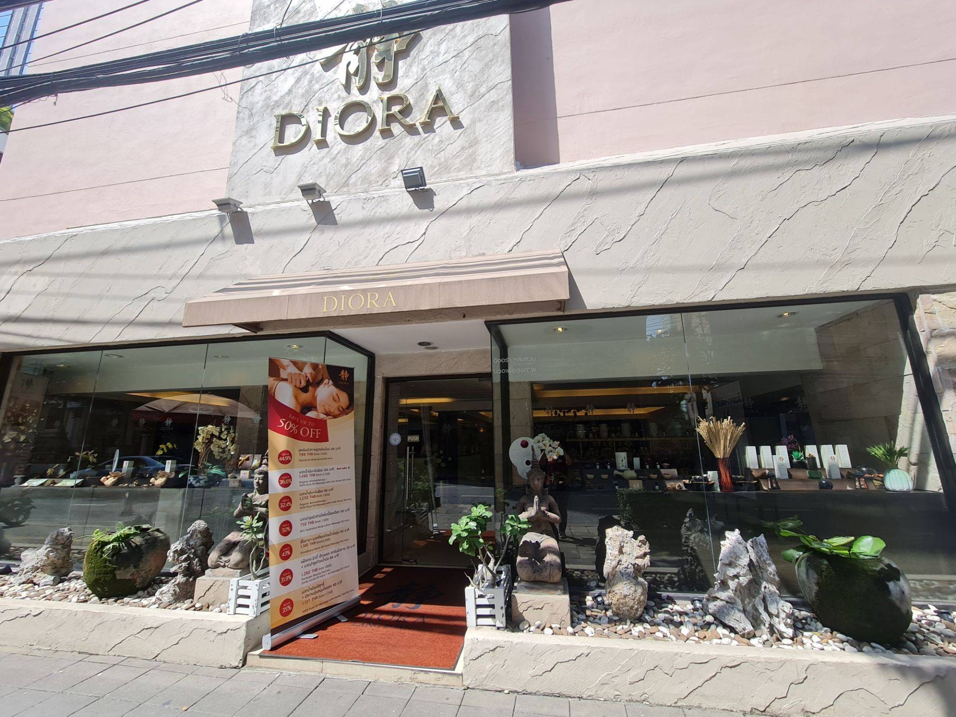 รีวิว Diora Bangkok Langsuan - นวดดีมาก และบำรุงผิว มีหลายโปรแกรมให้เลือกค่ะถ้ามีเวลาแวะมากันนะค่ะ